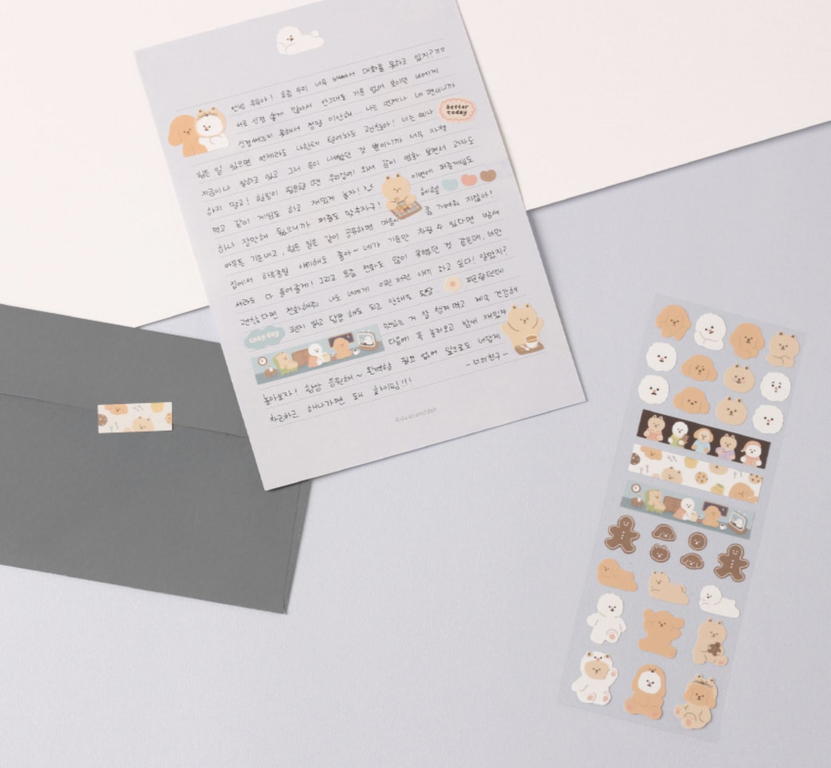 MochiThings: Cozy Animal Slim Removable Sticker