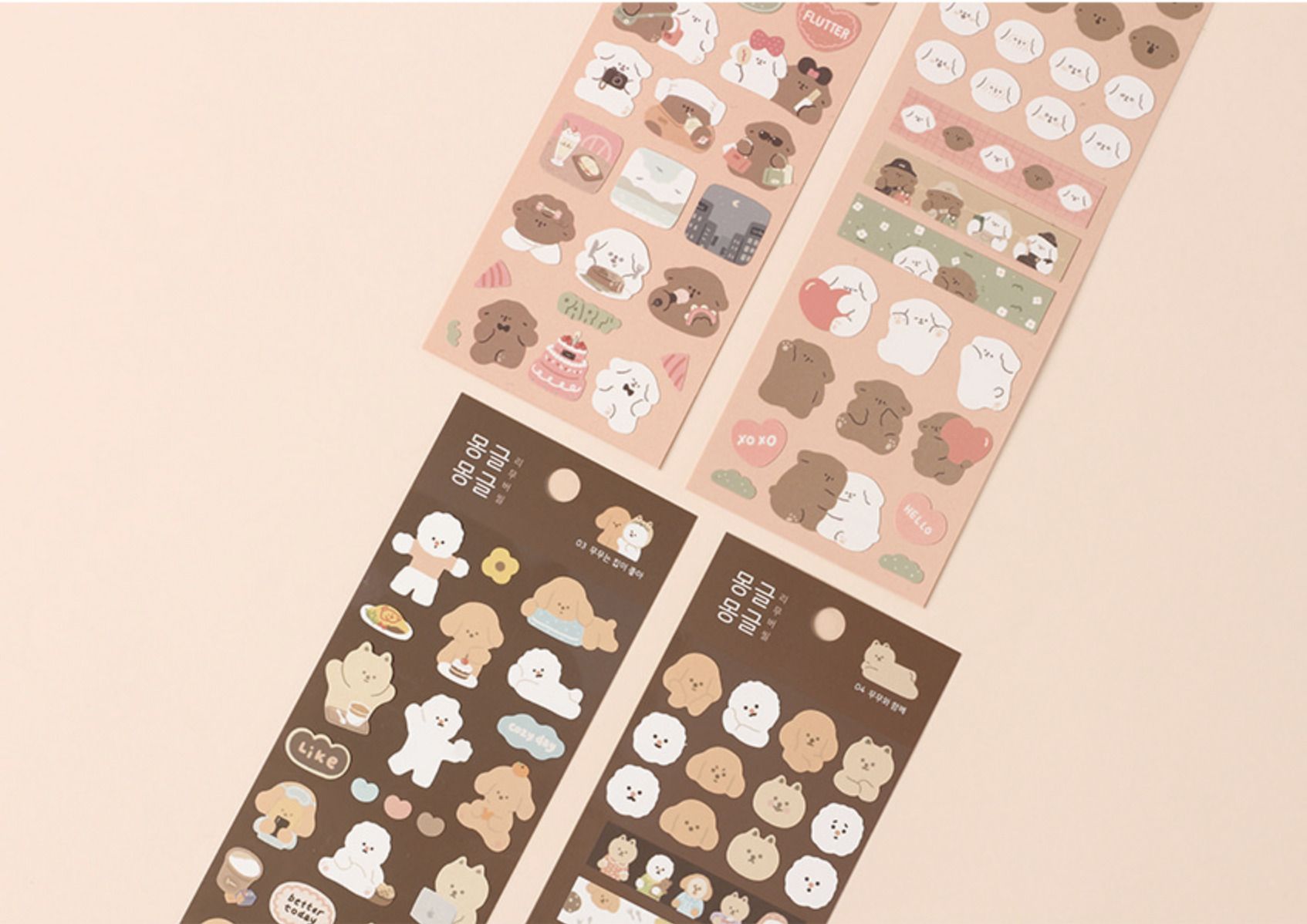 MochiThings: Cozy Animal Slim Removable Sticker