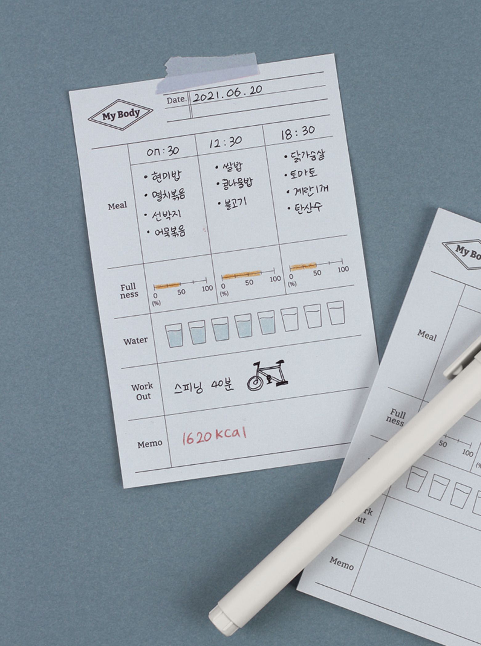 MochiThings: About Time Sticky Note