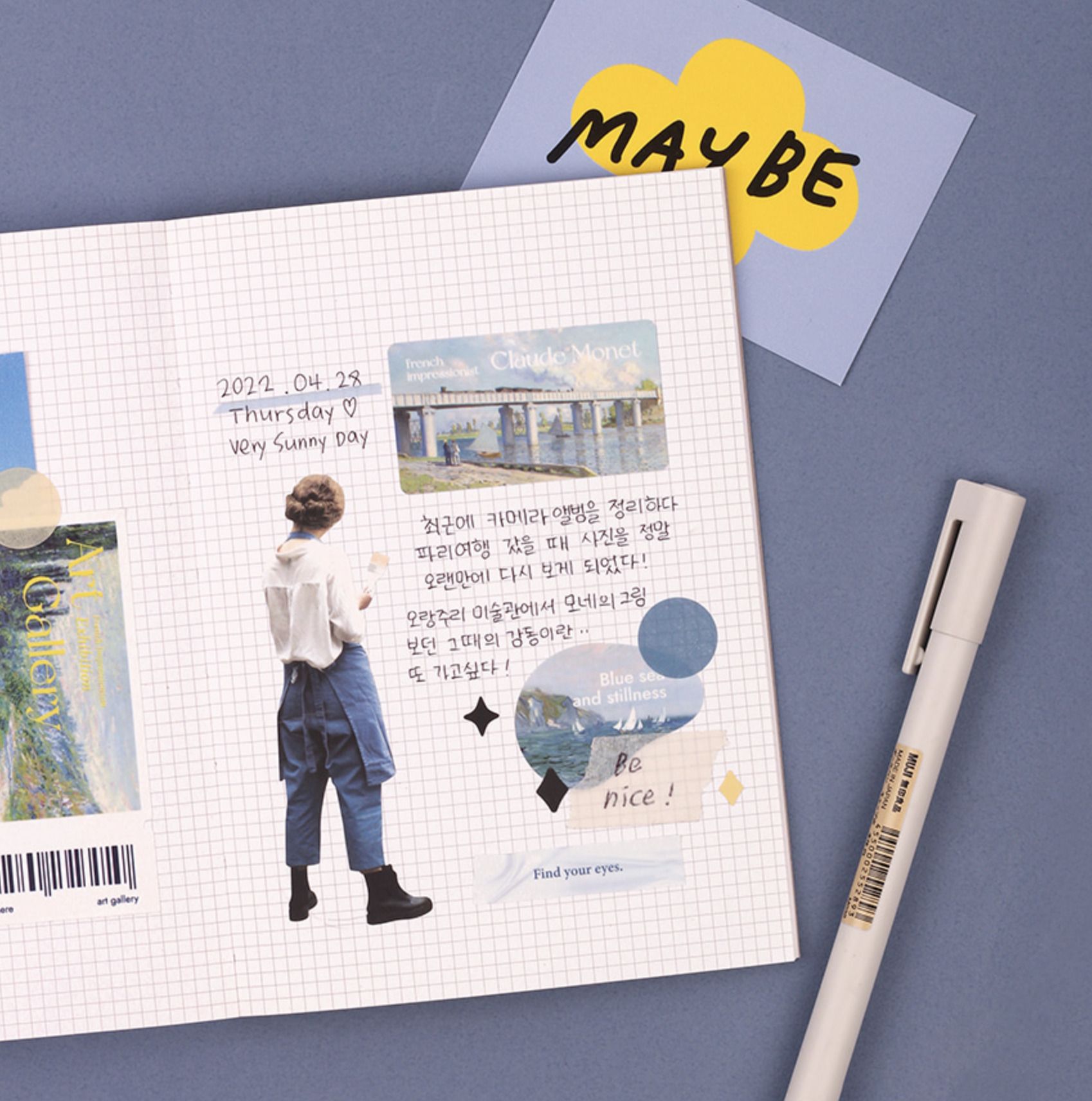 MochiThings: Another Mood Object Sticker