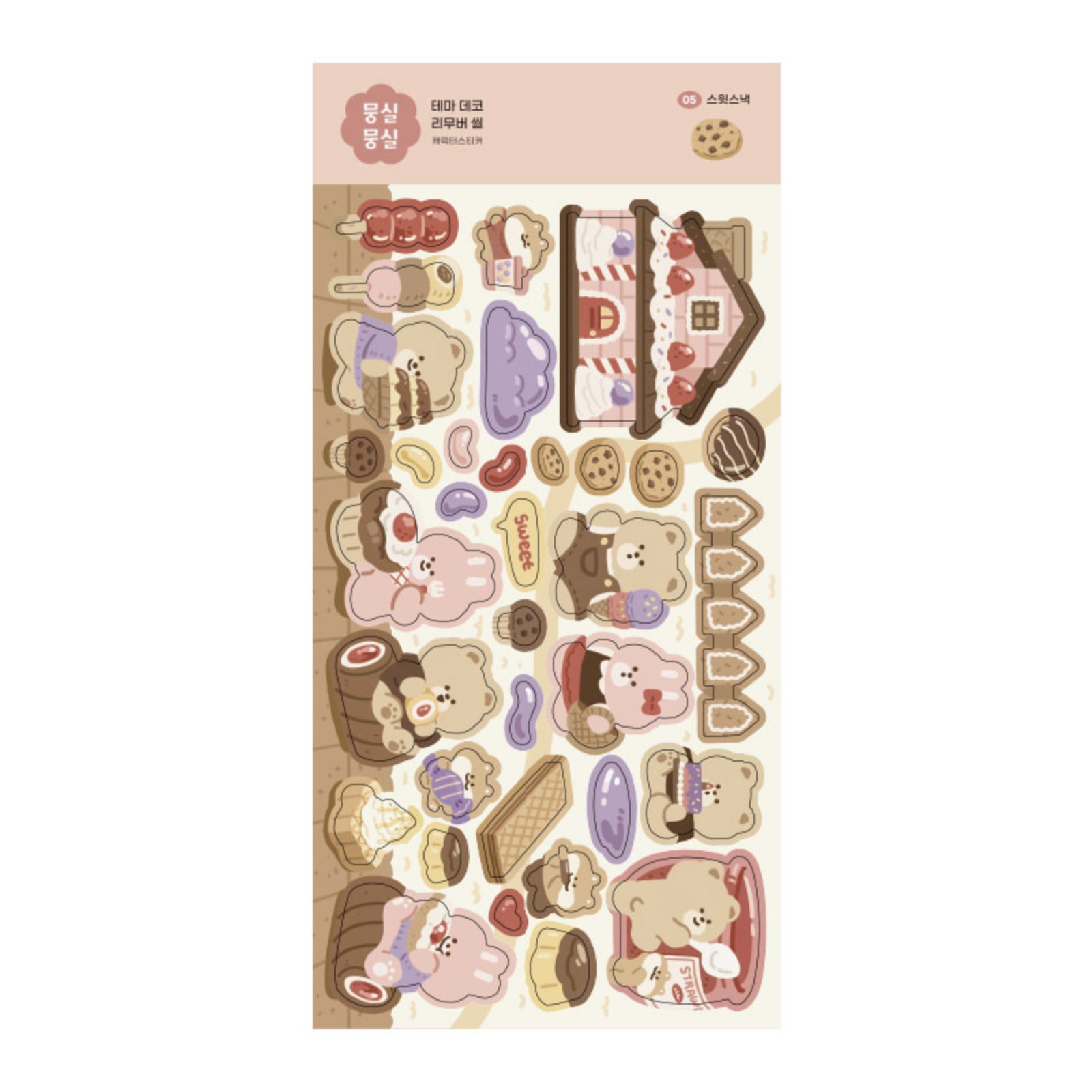 MochiThings: Cozy Animal Themed Removable Sticker