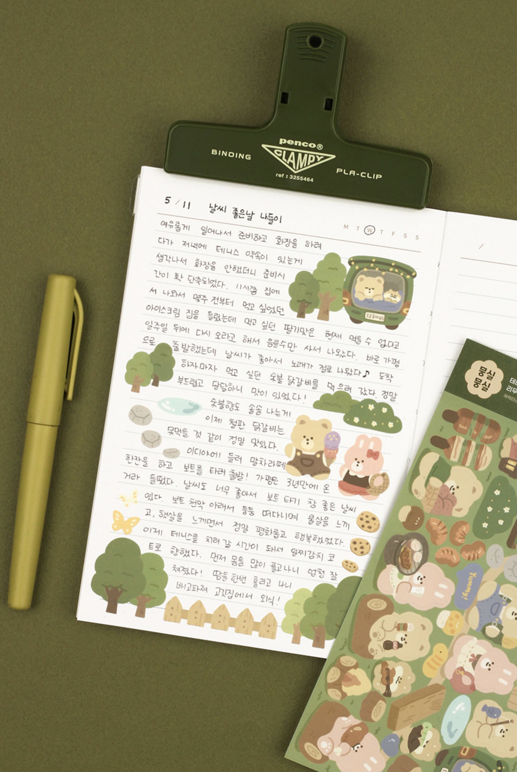 MochiThings: Cozy Animal Themed Removable Sticker