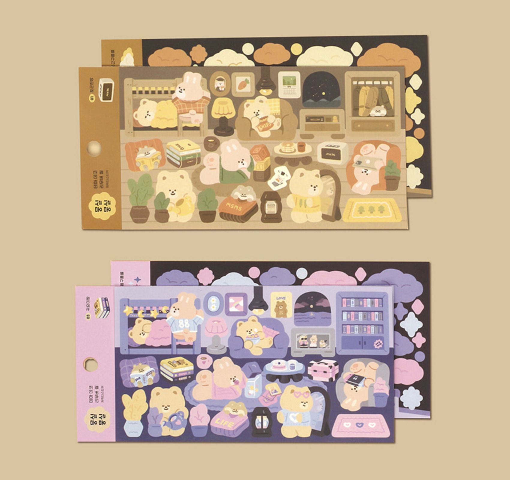 MochiThings: Cozy Animal Themed Removable Sticker
