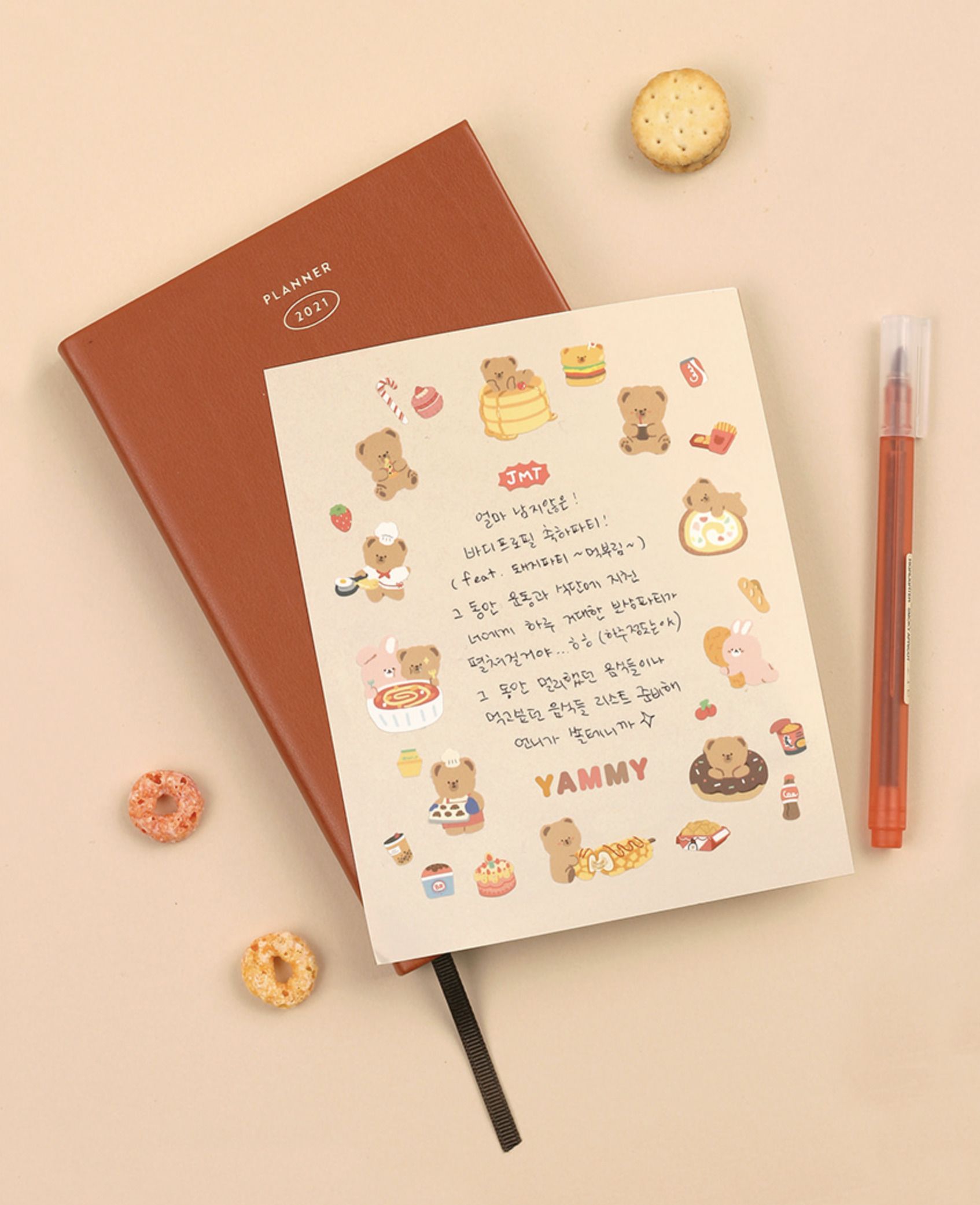 MochiThings: Fluffy Friends Removable Sticker v1