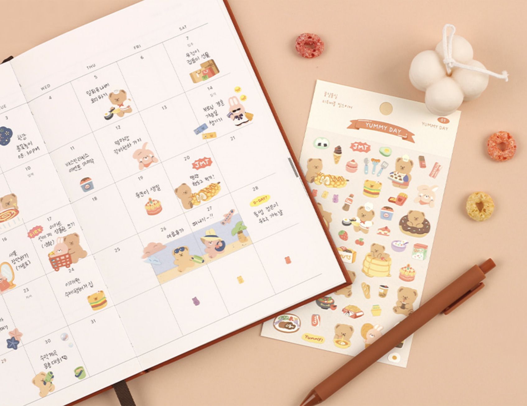 MochiThings: Fluffy Friends Removable Sticker v1