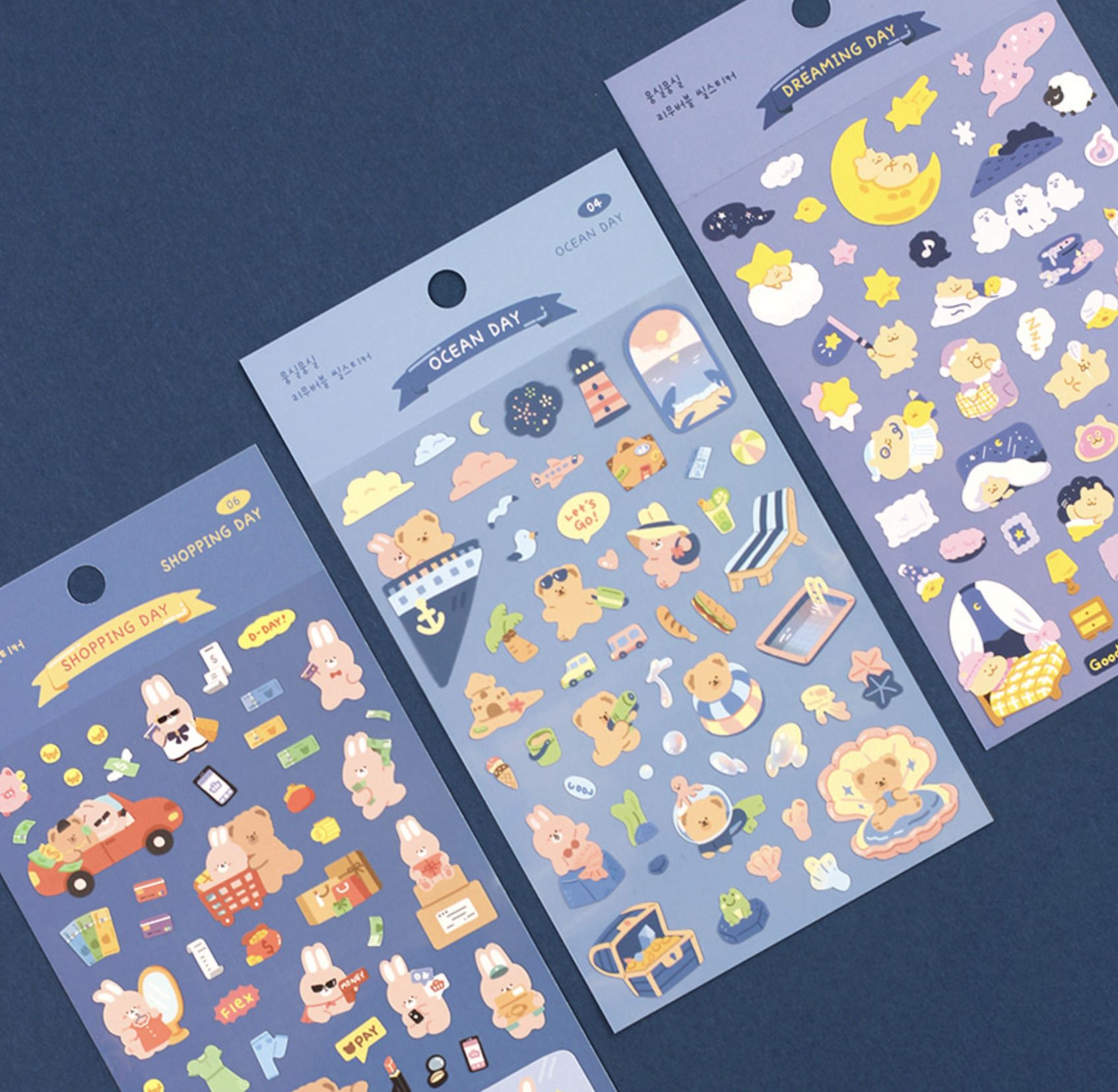 MochiThings: Fluffy Friends Removable Sticker v1