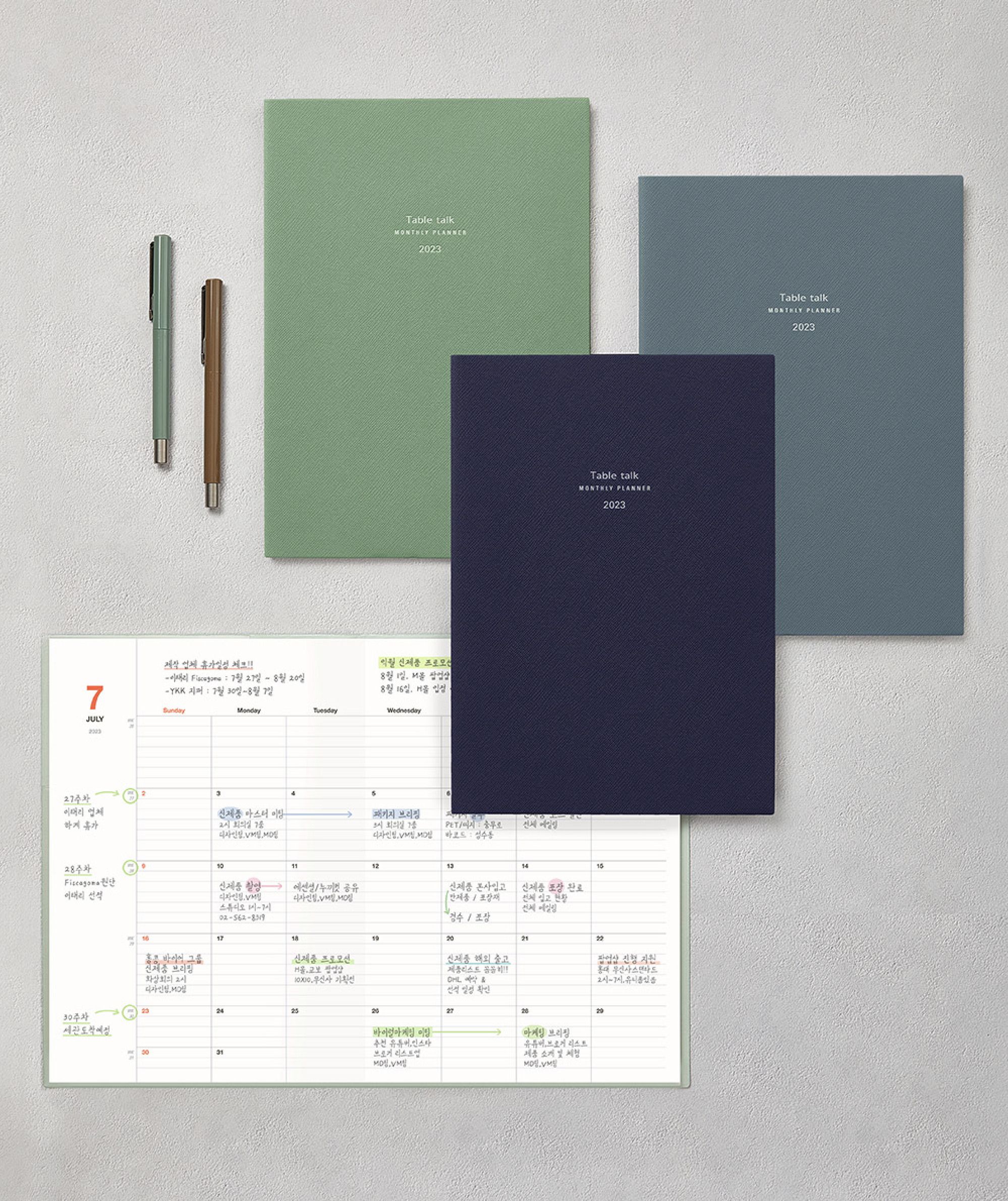 MochiThings: 2023 Large Table Talk Monthly Planner
