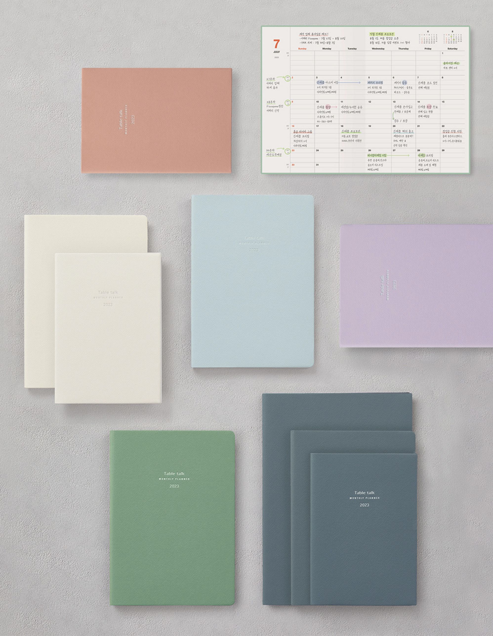 MochiThings: 2023 Large Table Talk Monthly Planner
