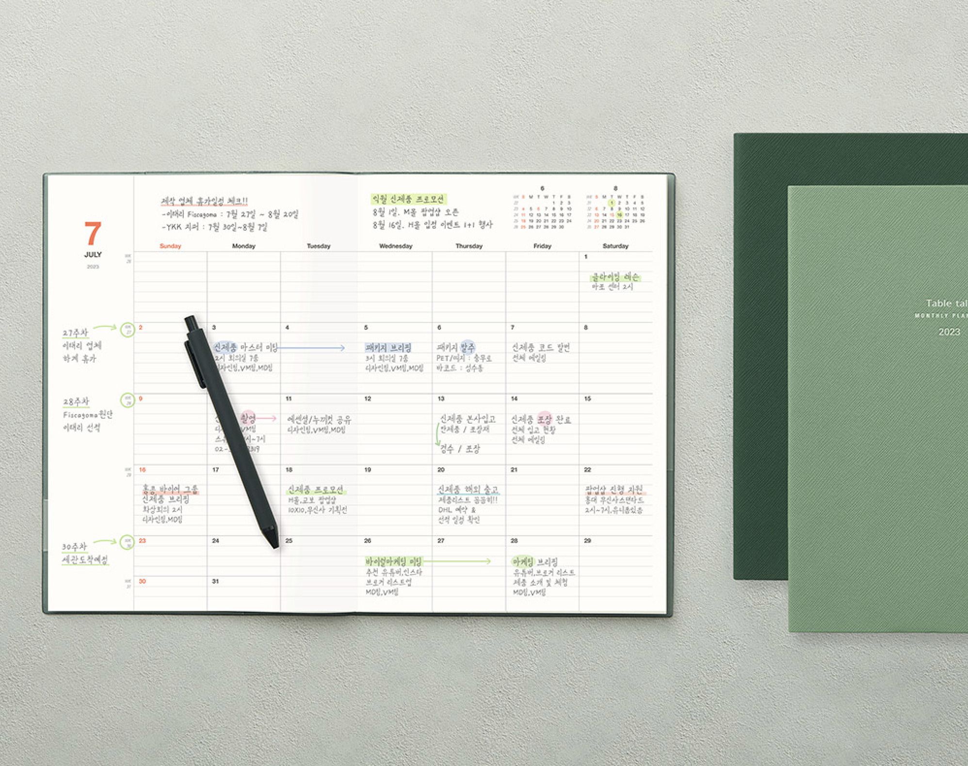 MochiThings: 2023 Large Table Talk Monthly Planner