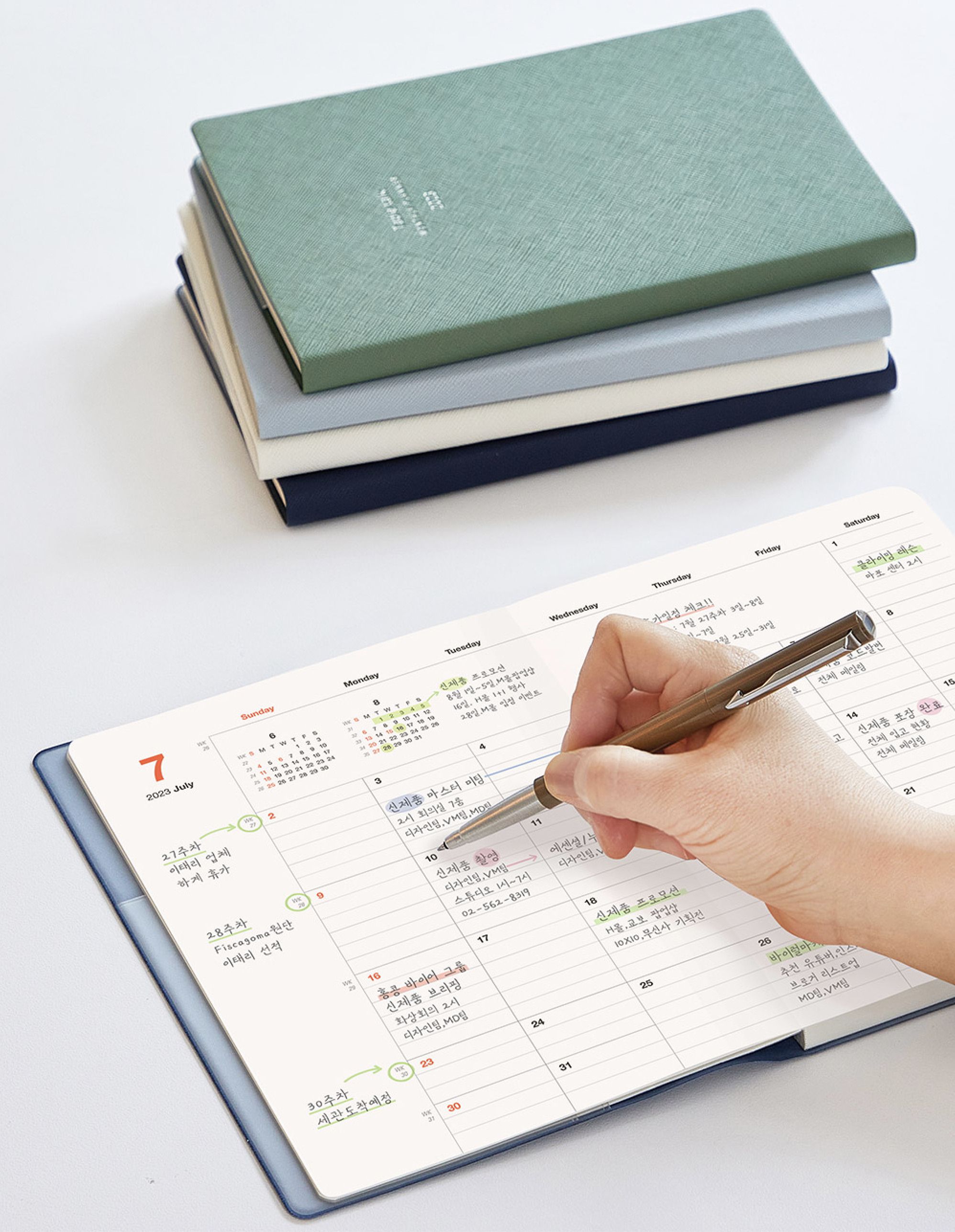 MochiThings: 2023 Large Table Talk Monthly Planner
