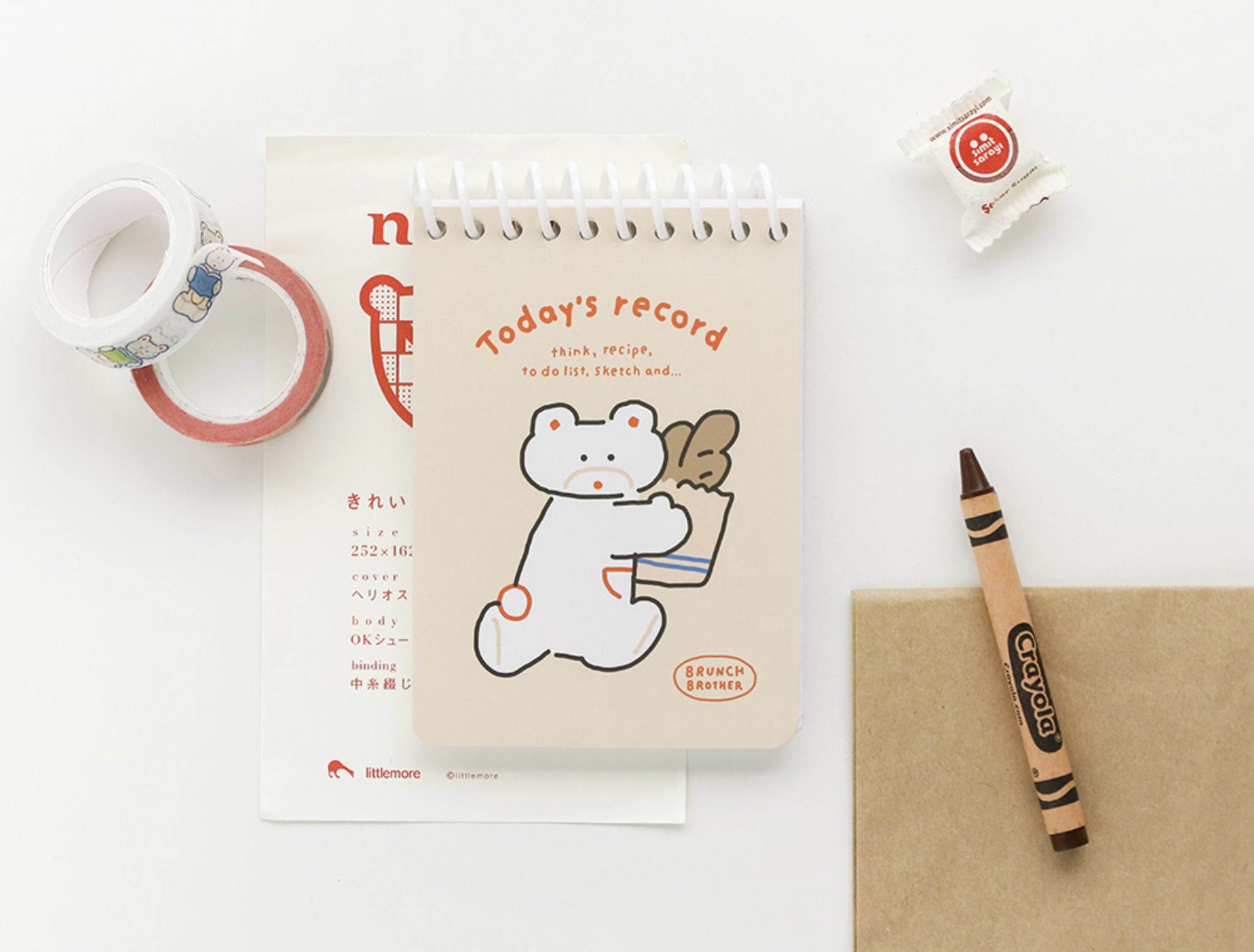 MochiThings: Brunch Brother Spiral Lined Notebook