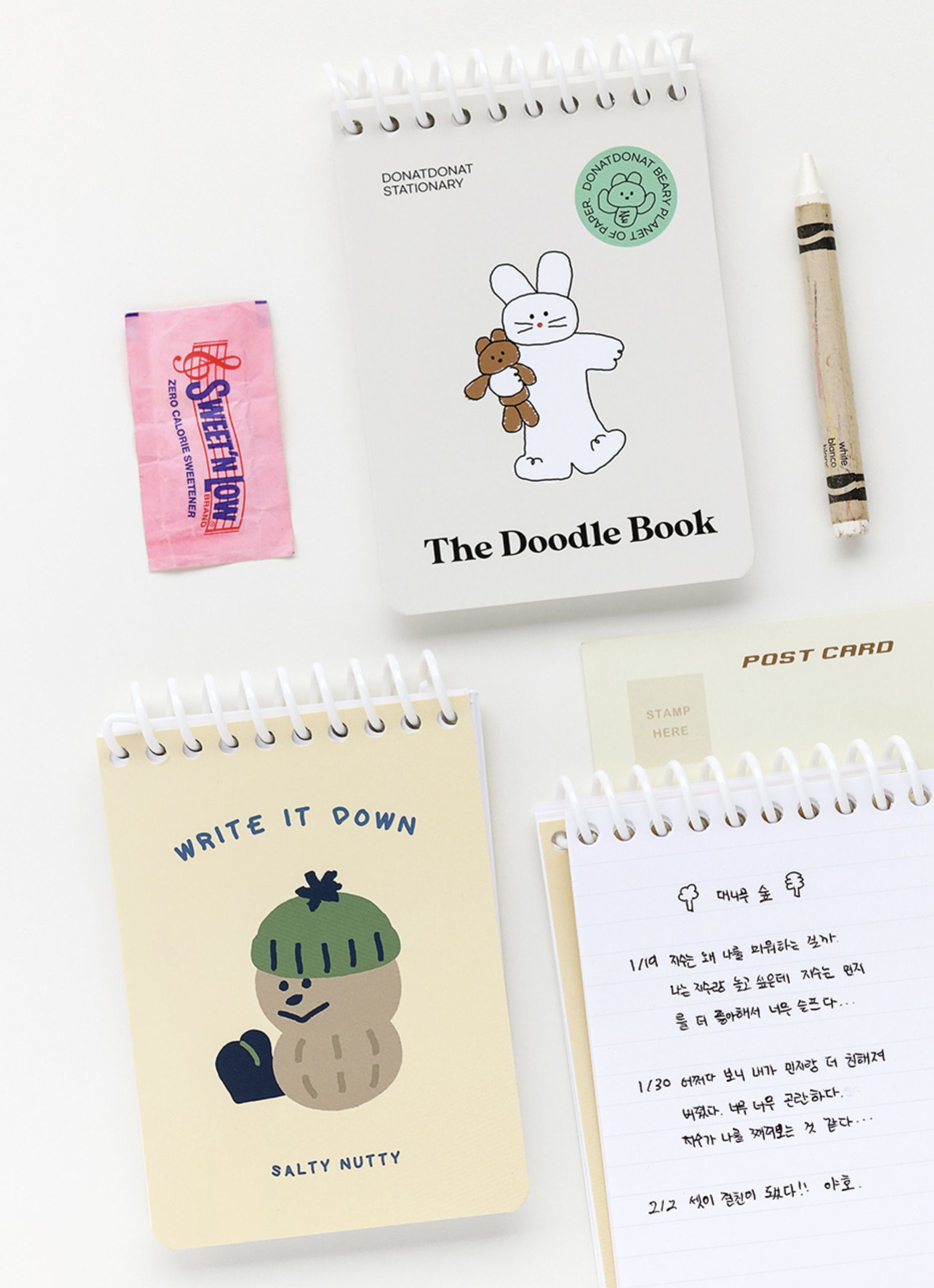 MochiThings: Brunch Brother Spiral Lined Notebook