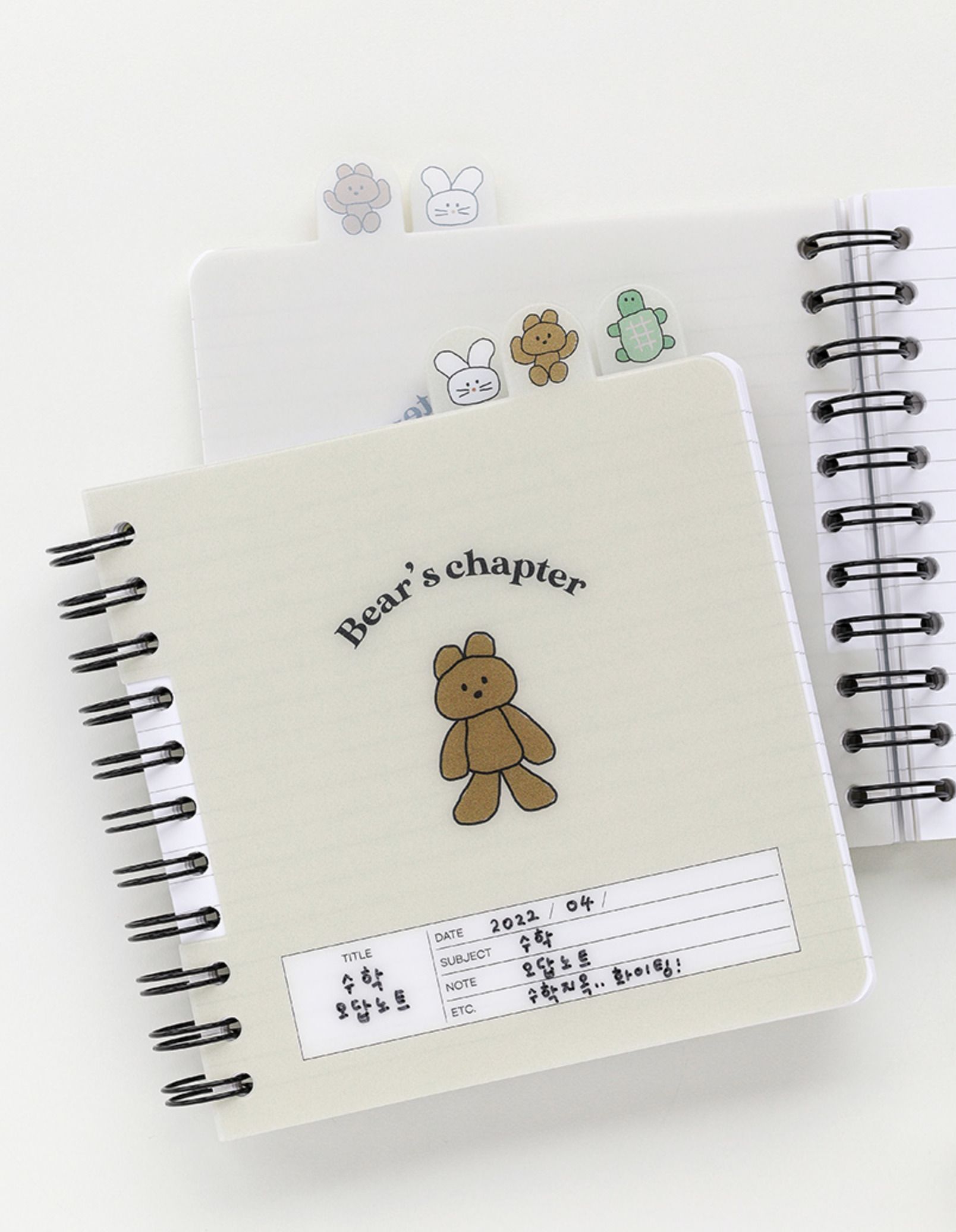 MochiThings: Brunch Brother Square Index Lined Notebook