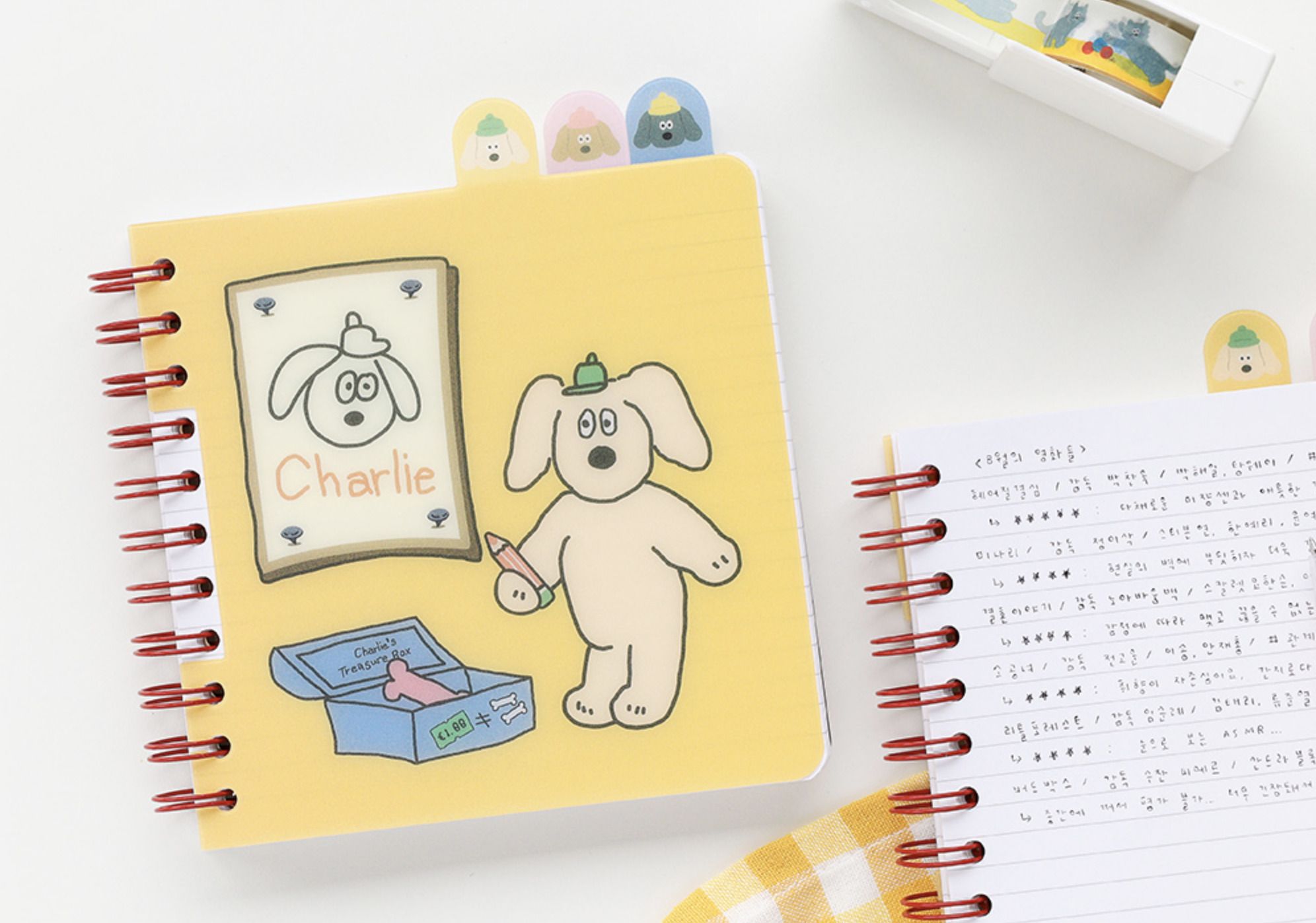 MochiThings: Brunch Brother Square Index Lined Notebook