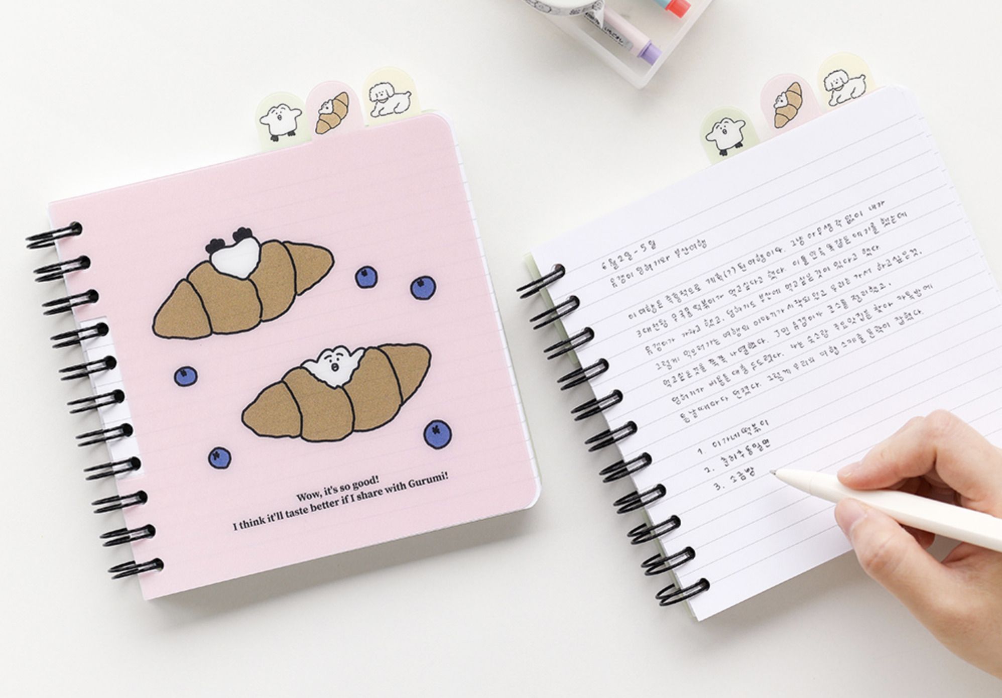 MochiThings: Brunch Brother Square Index Lined Notebook