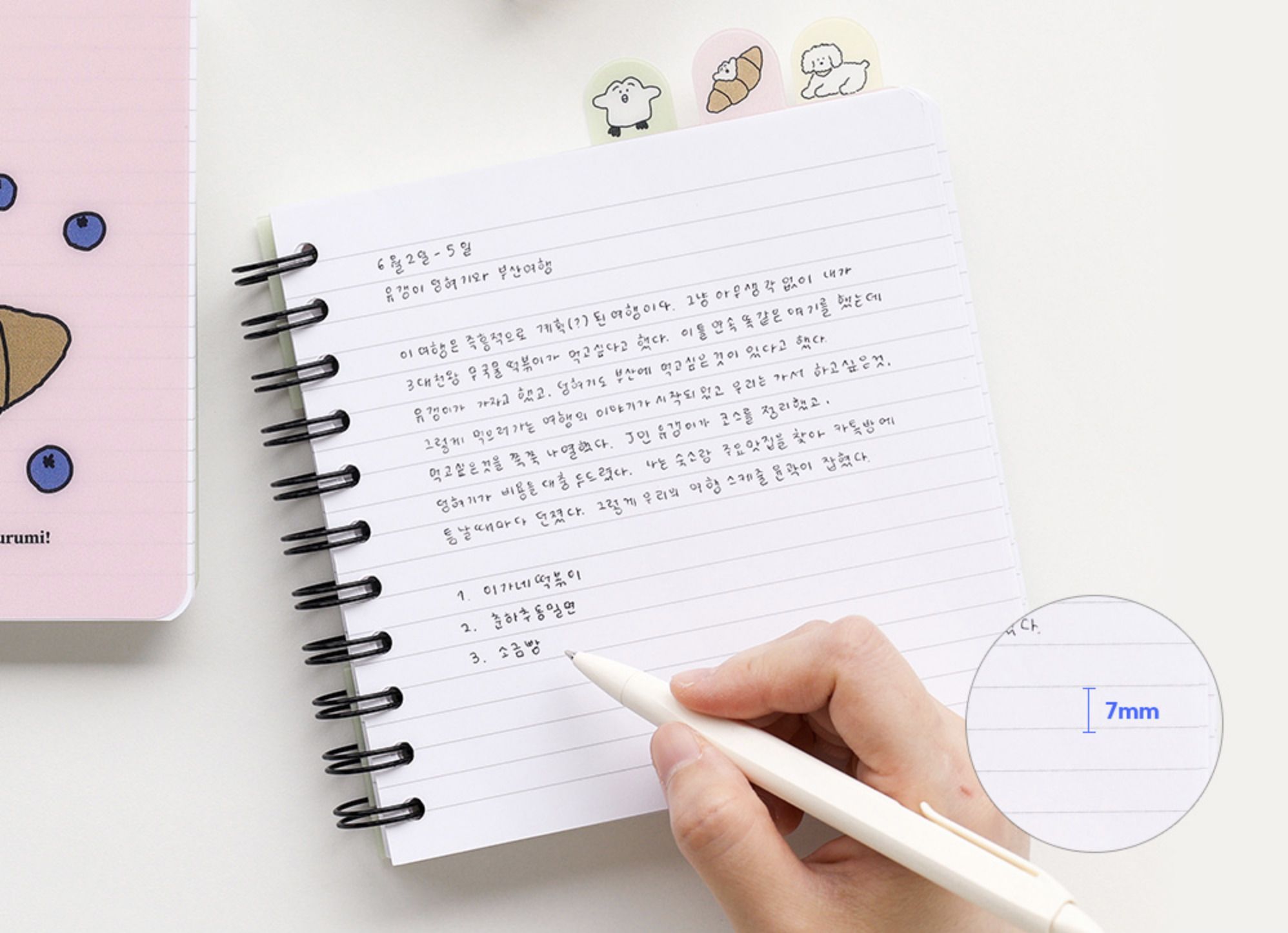 MochiThings: Brunch Brother Square Index Lined Notebook