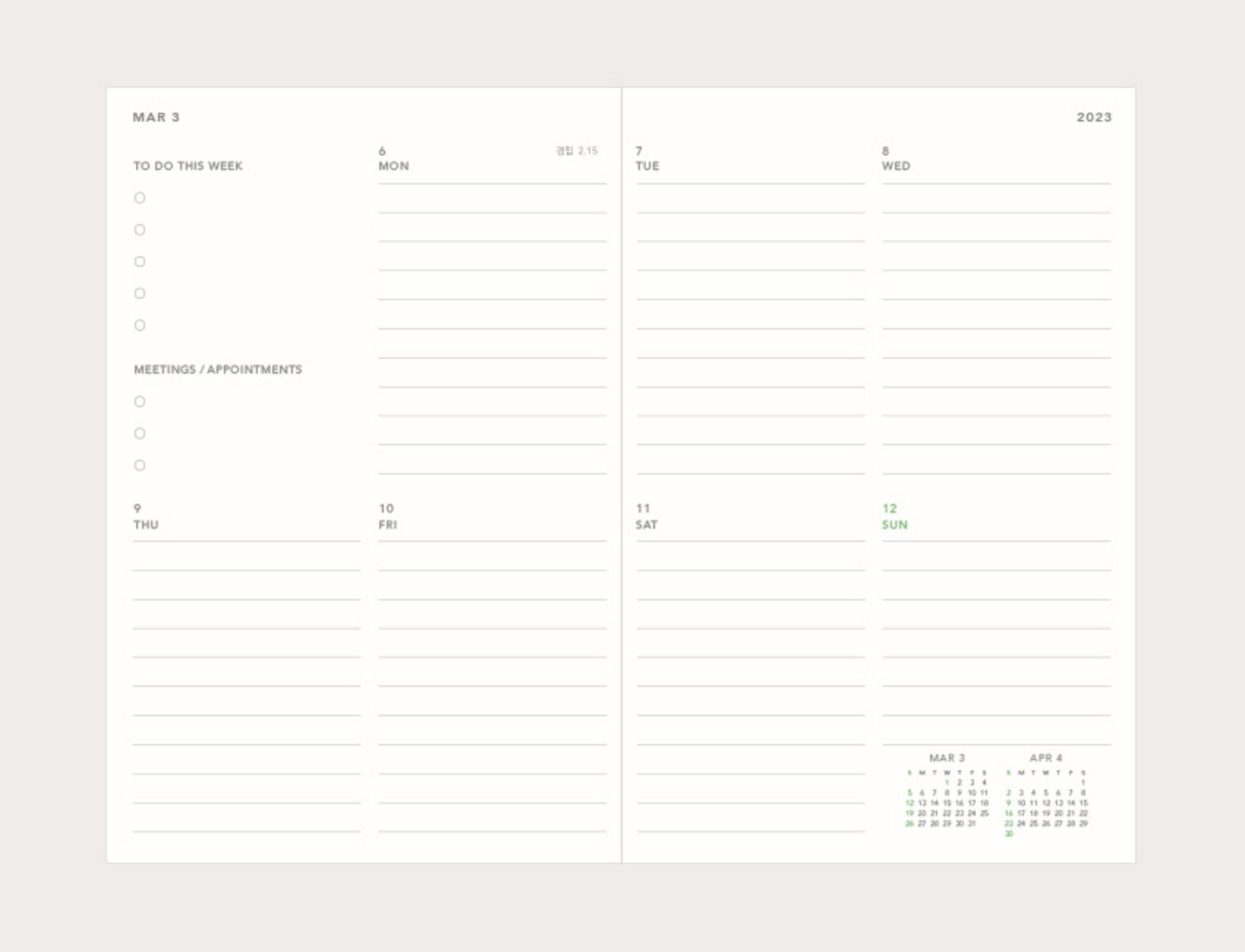 MochiThings: 2023 Large Around the Day Weekly Planner