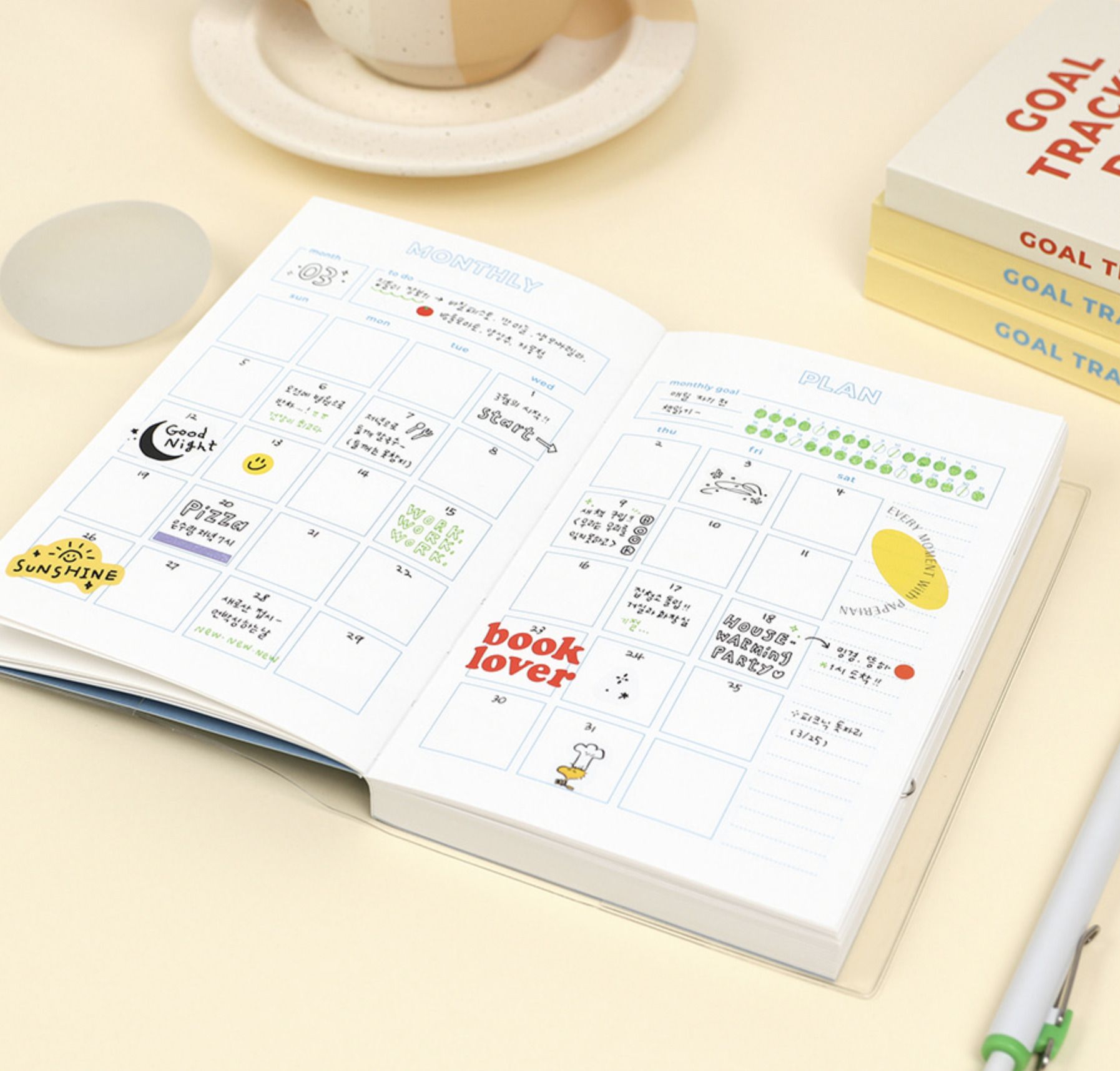 MochiThings: Goal Tracker Diary Planner