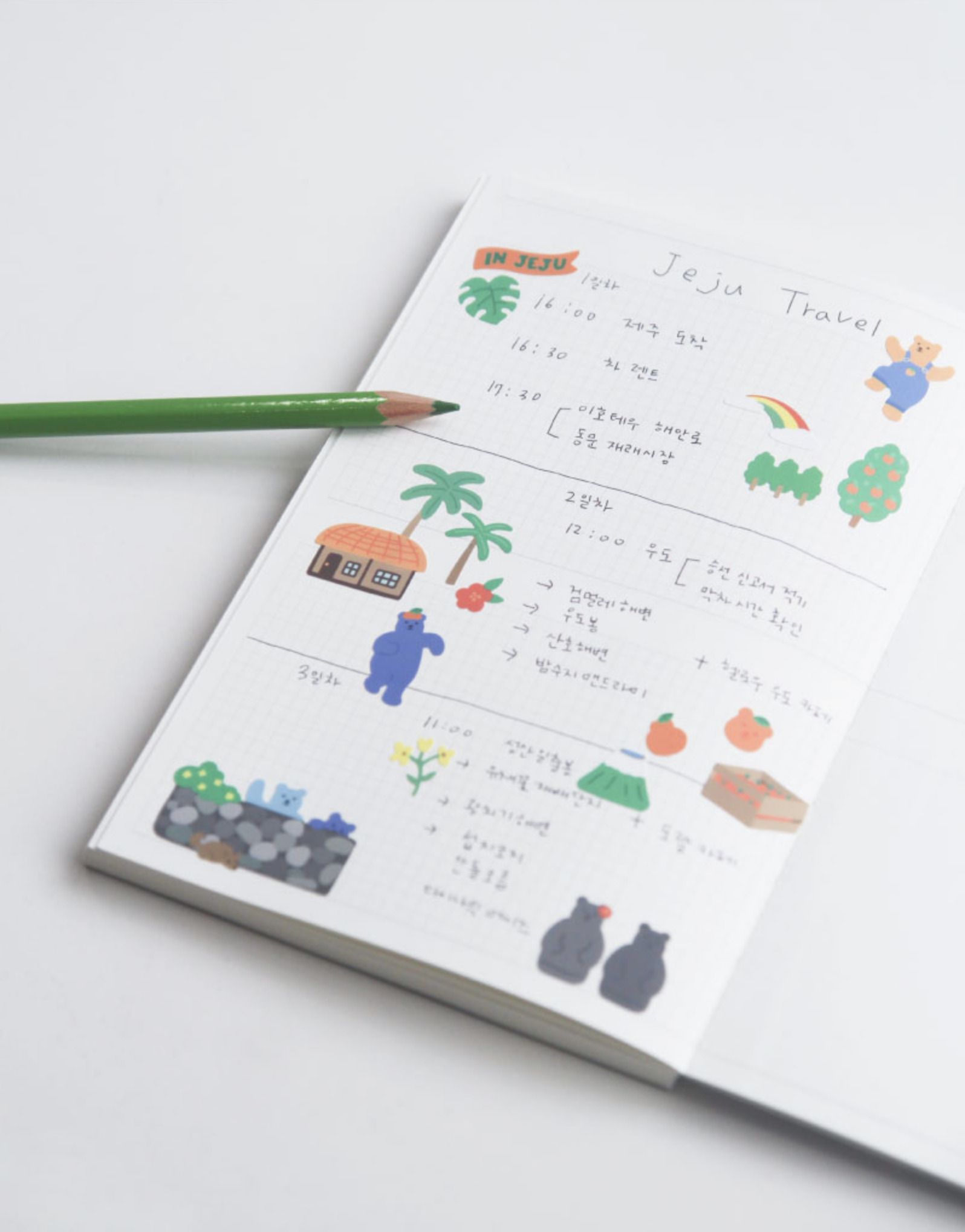 MochiThings: 2023 Little Thing Weekly Planner