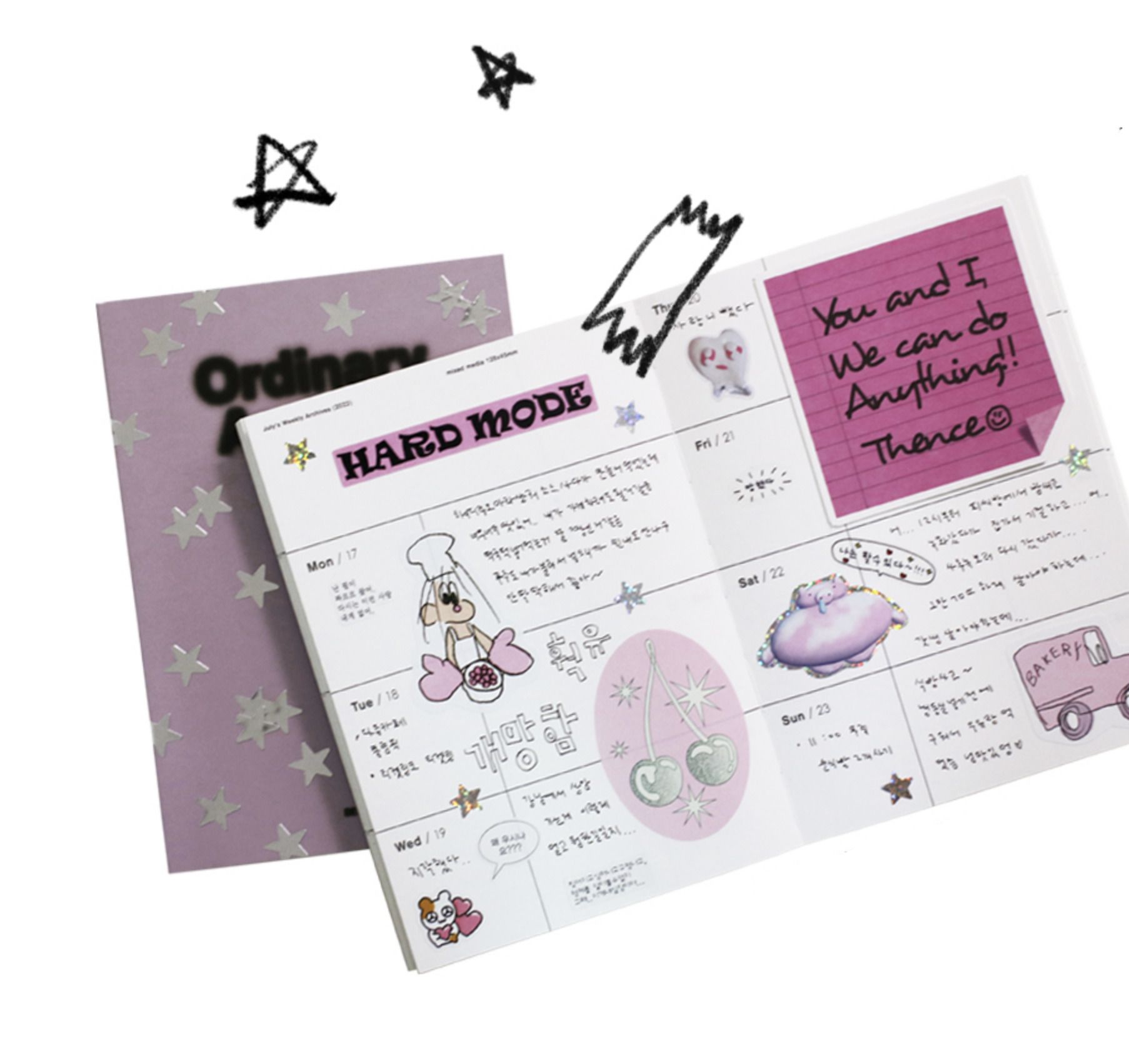 MochiThings: 2023 Ordinary Archive Weekly Planner