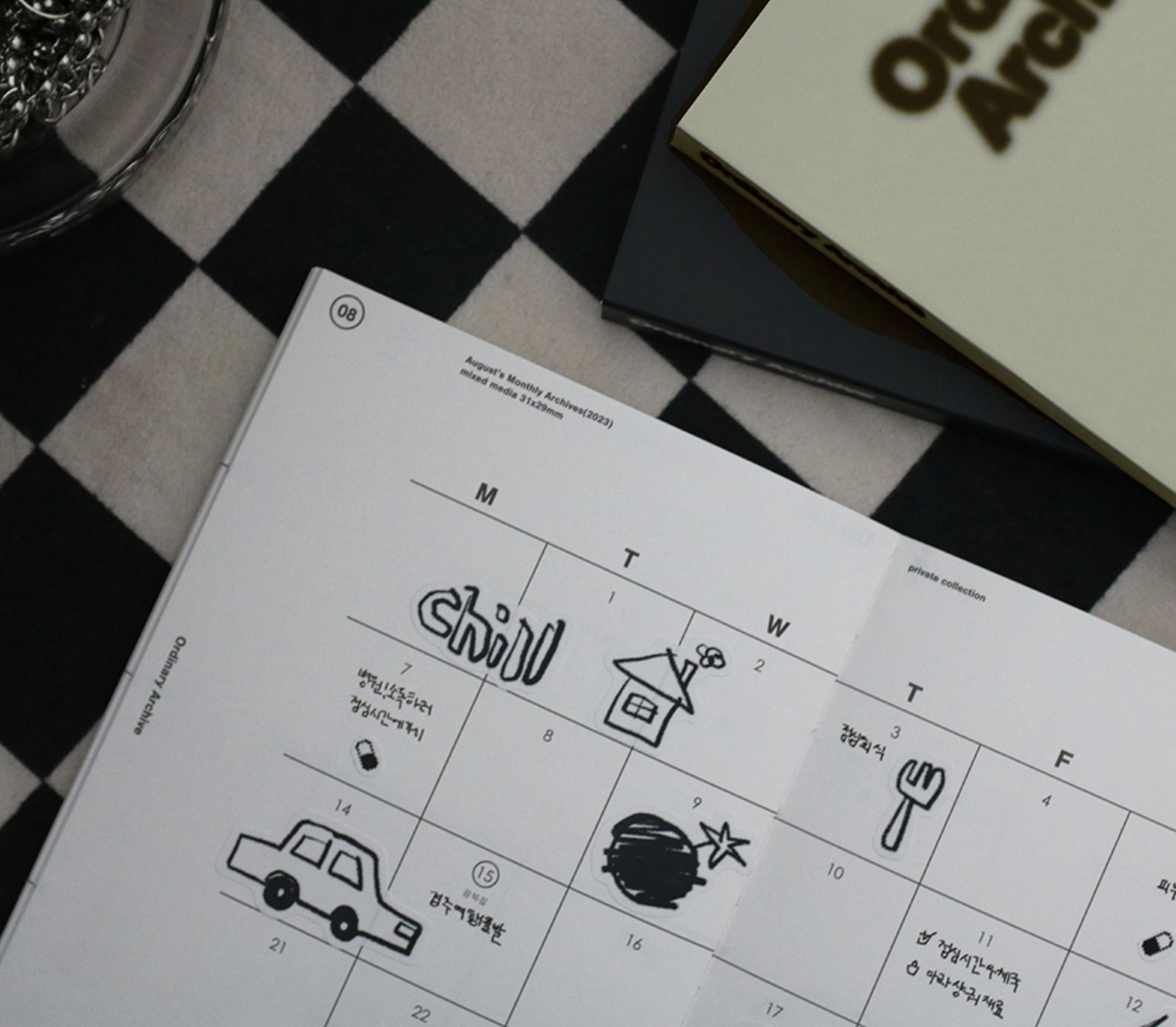 MochiThings: 2023 Ordinary Archive Weekly Planner
