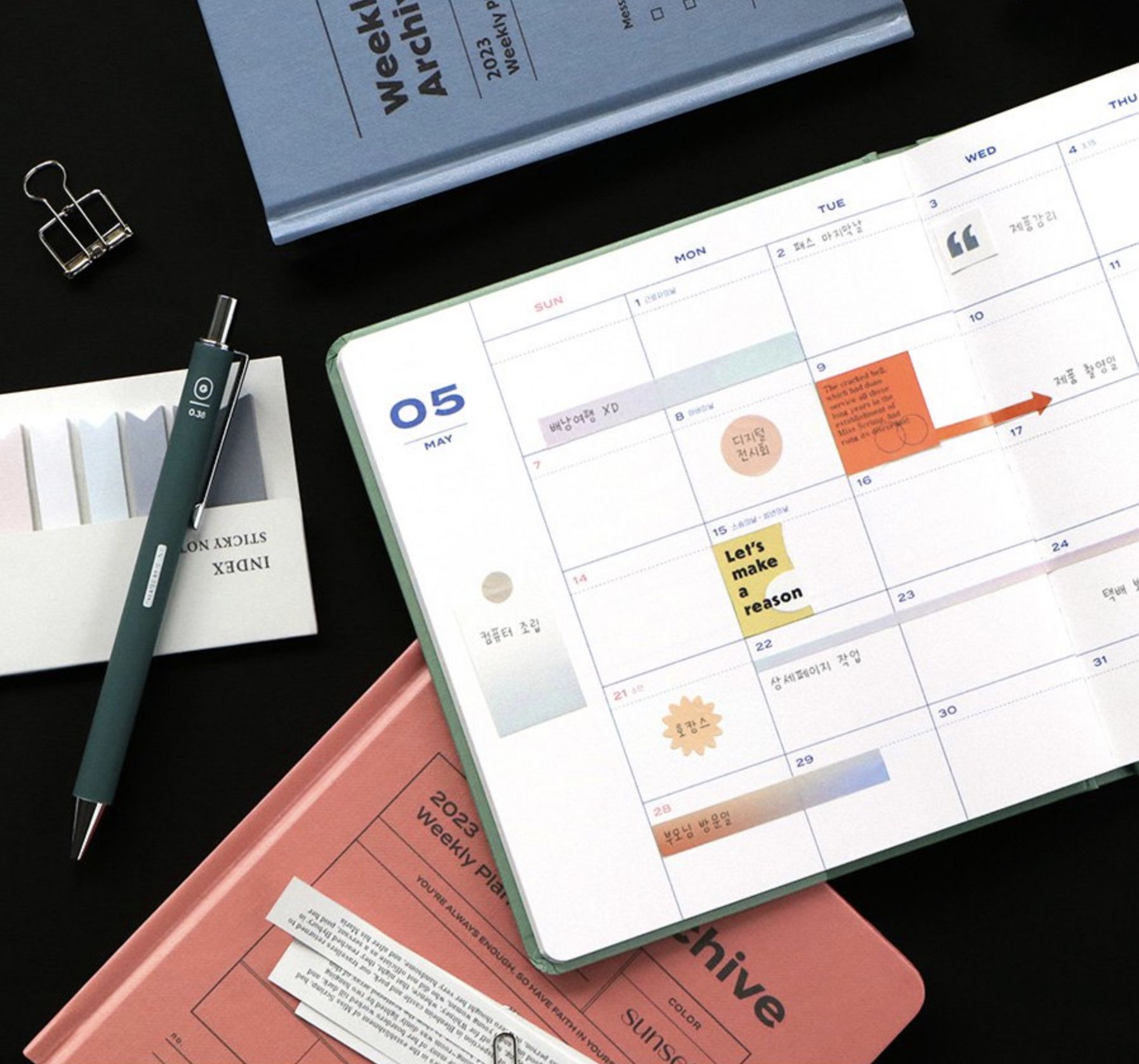 MochiThings: 2023 Weekly Archive Square Planner