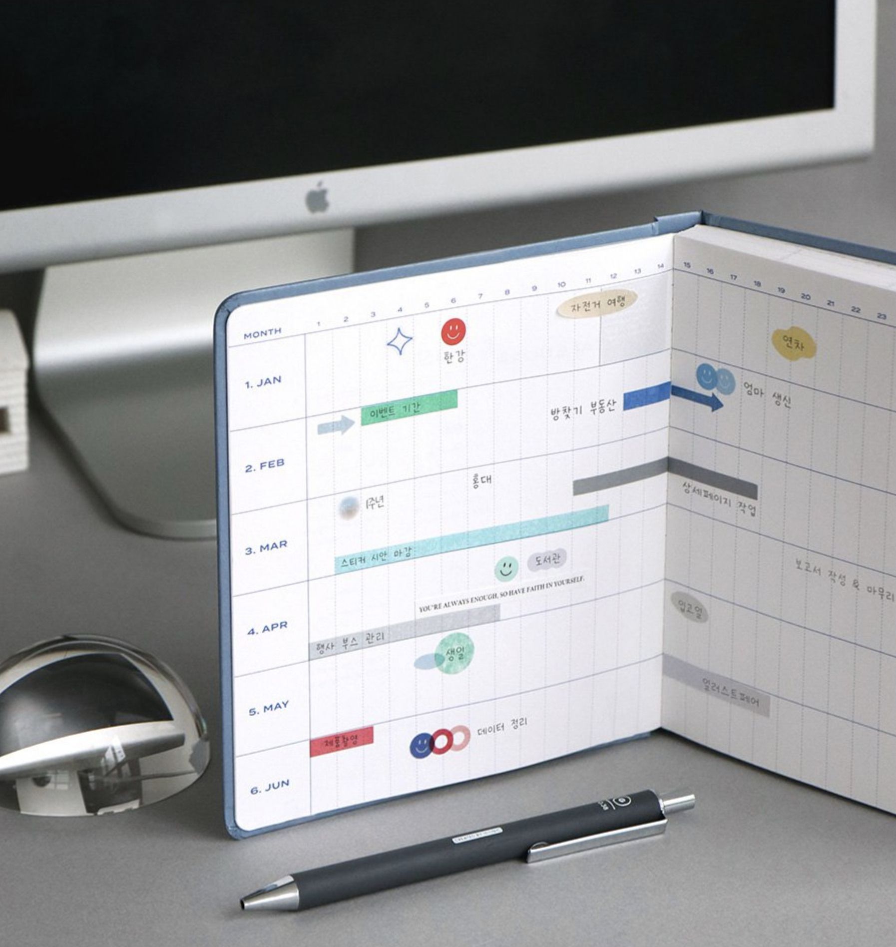 MochiThings: 2023 Weekly Archive Square Planner