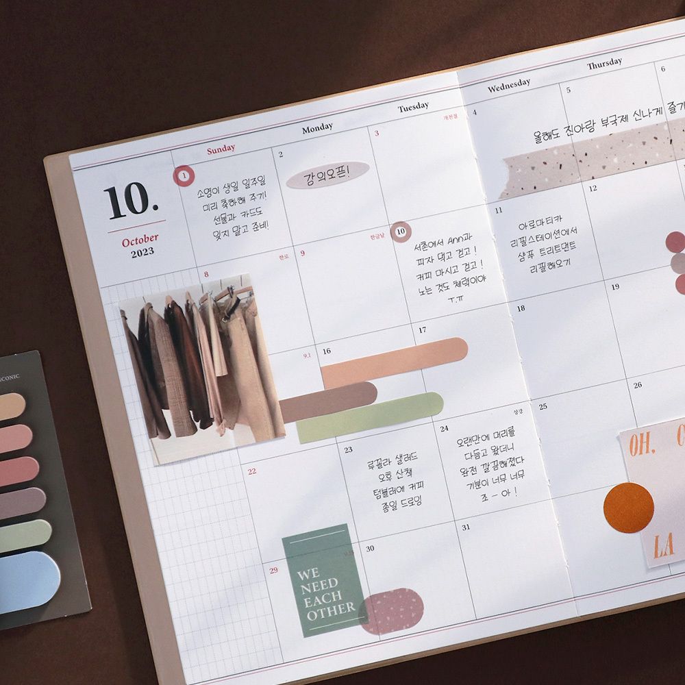 MochiThings: 2023 Journal J Planner