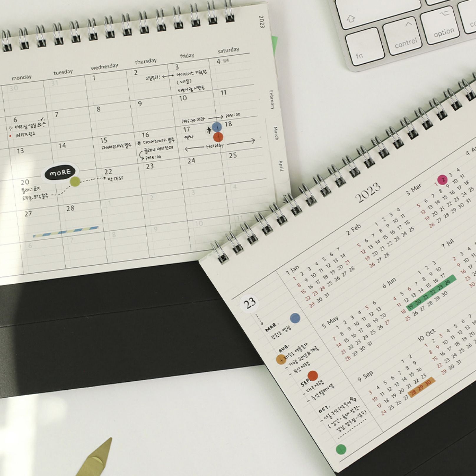 MochiThings: 2023 Archive Desk Calendar