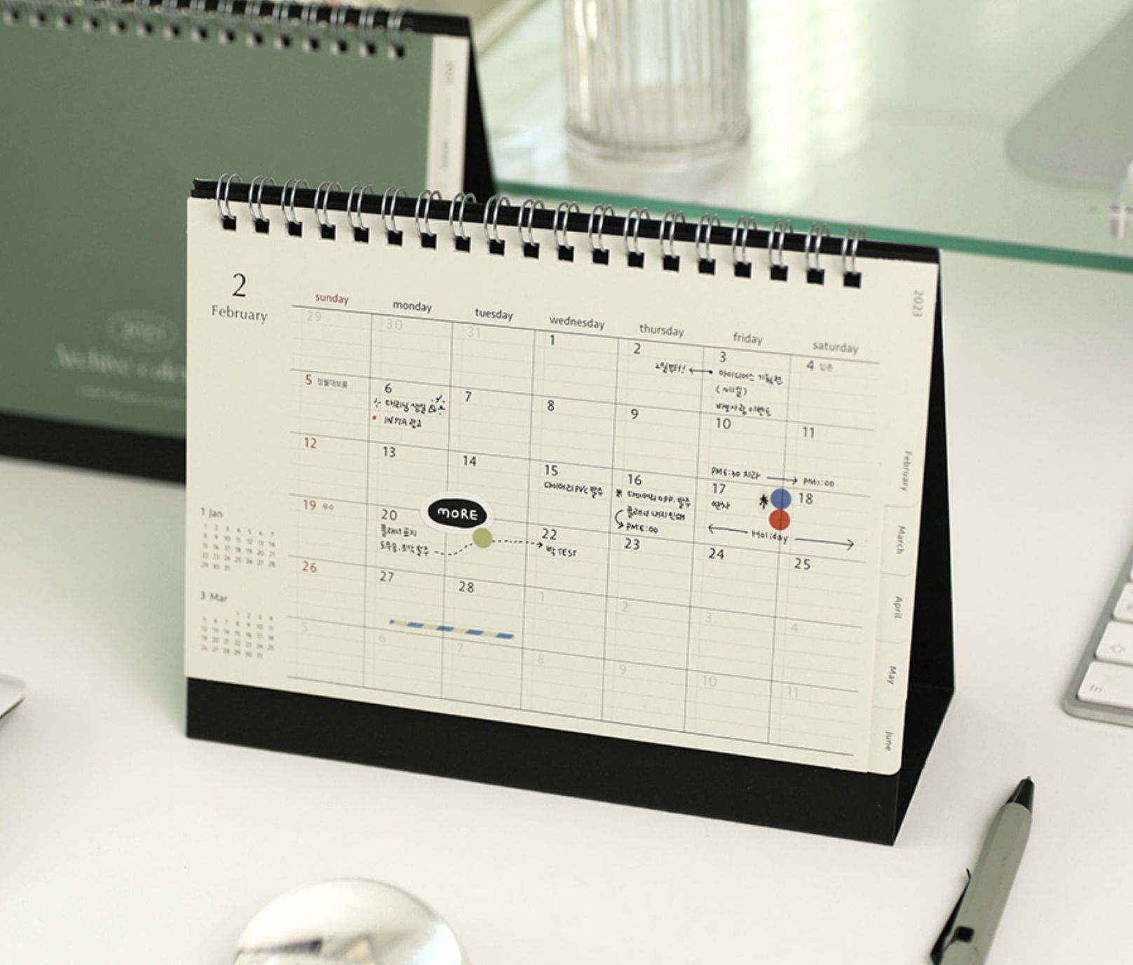 MochiThings: 2023 Archive Desk Calendar