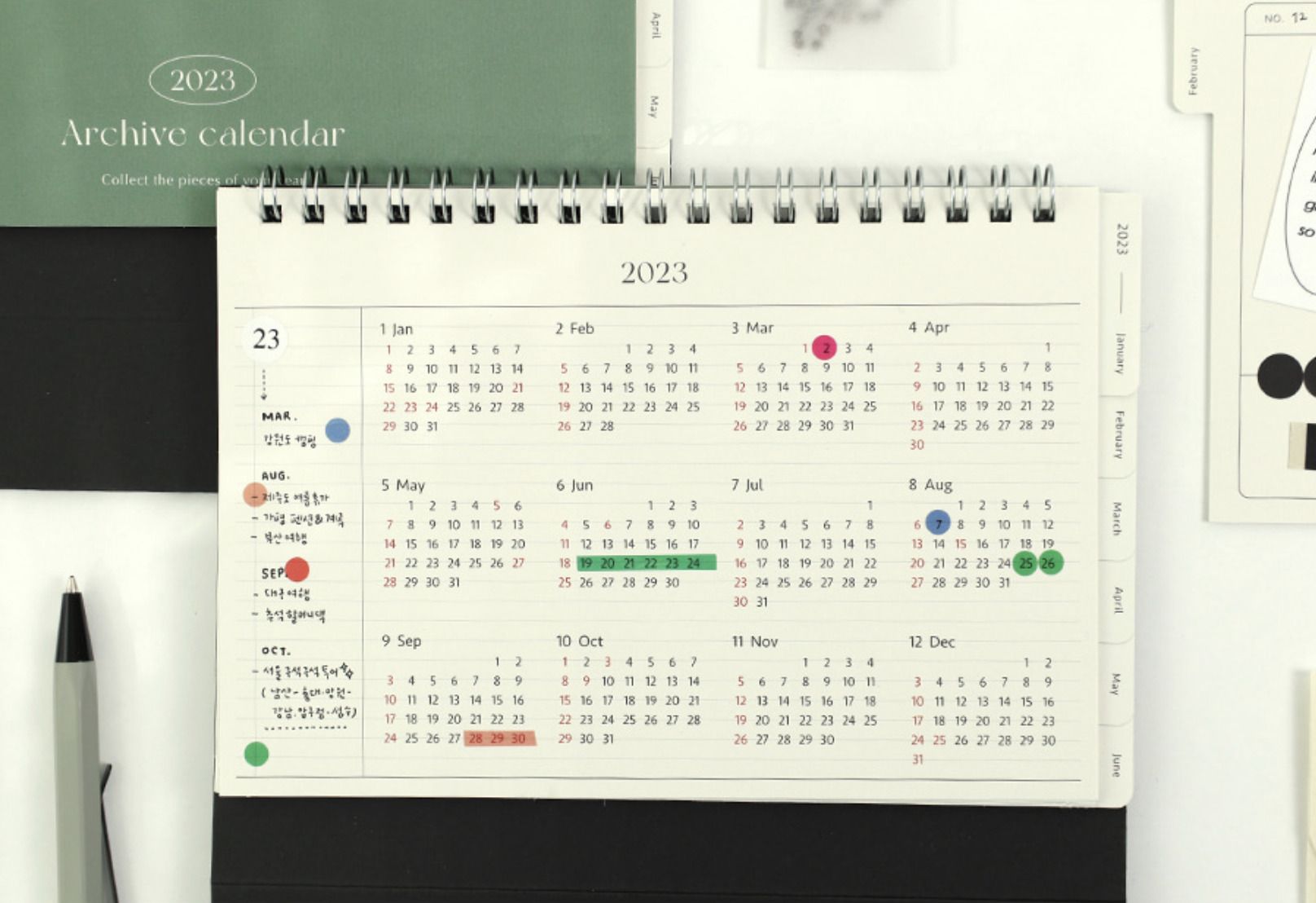 MochiThings: 2023 Archive Desk Calendar