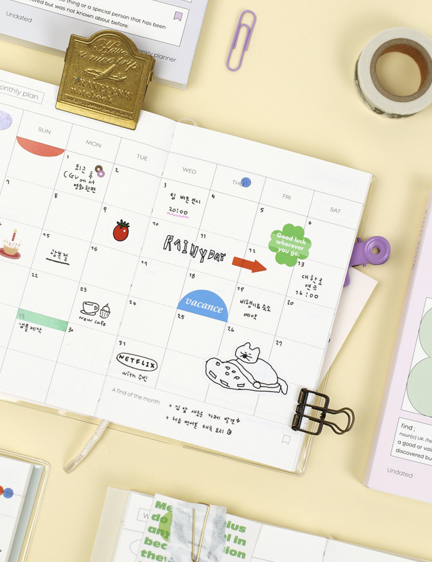 MochiThings: Find Your Weekly Planner