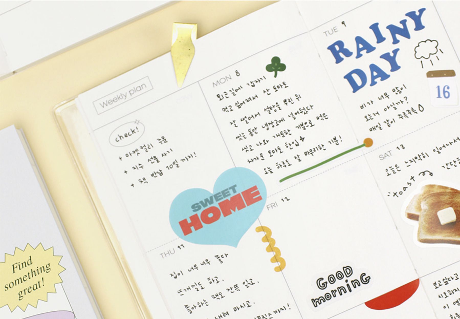 MochiThings: Find Your Weekly Planner