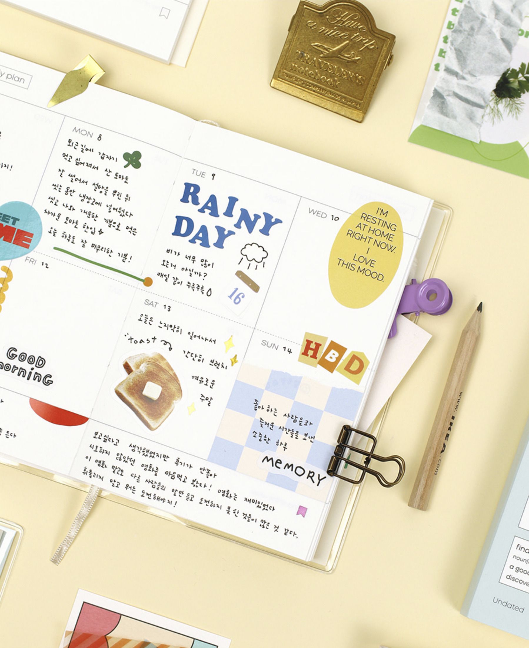 MochiThings: Find Your Weekly Planner