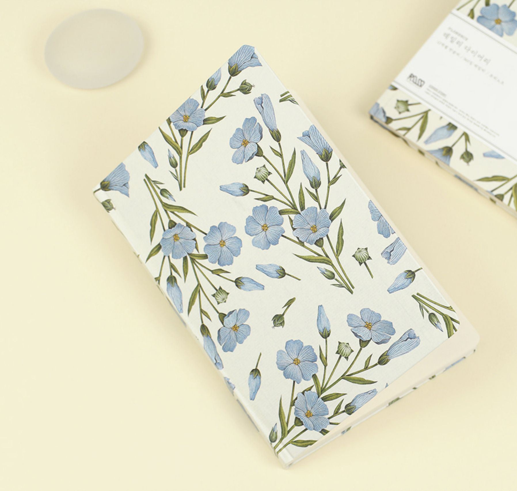 MochiThings: Large Florence Daily Journal v2