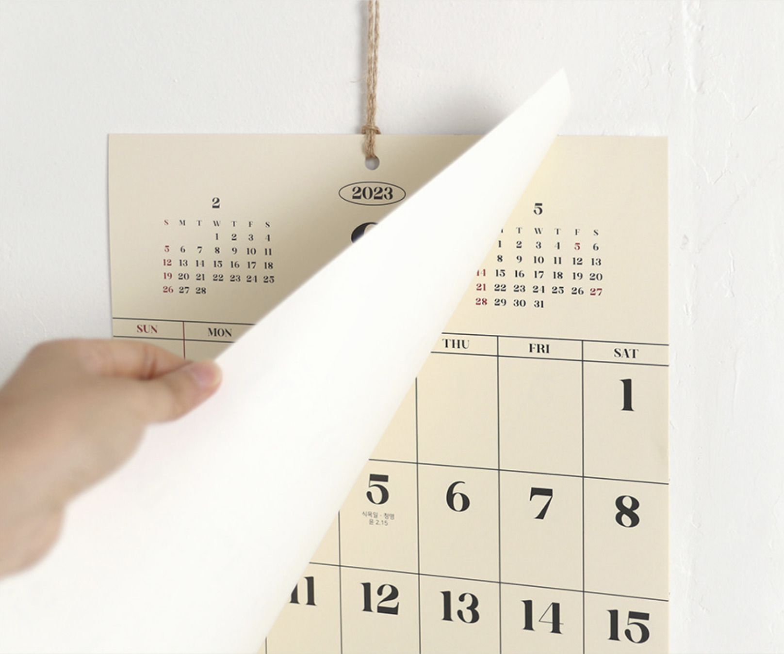MochiThings: 2023 XL Retro Wall Calendar