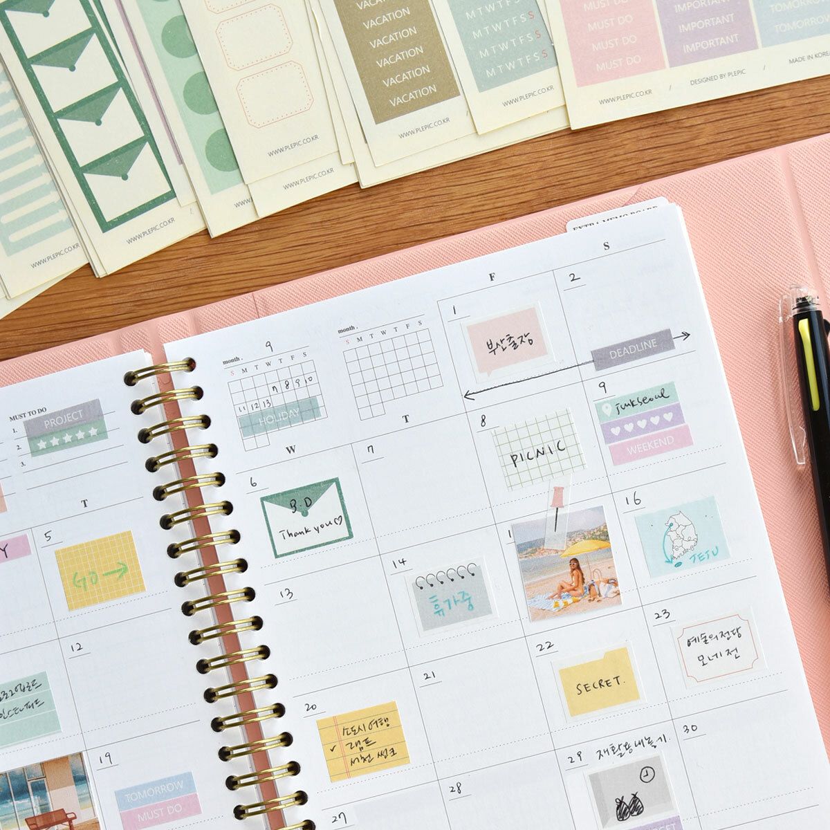 MochiThings: Milky Thumbnail Themed Sticker