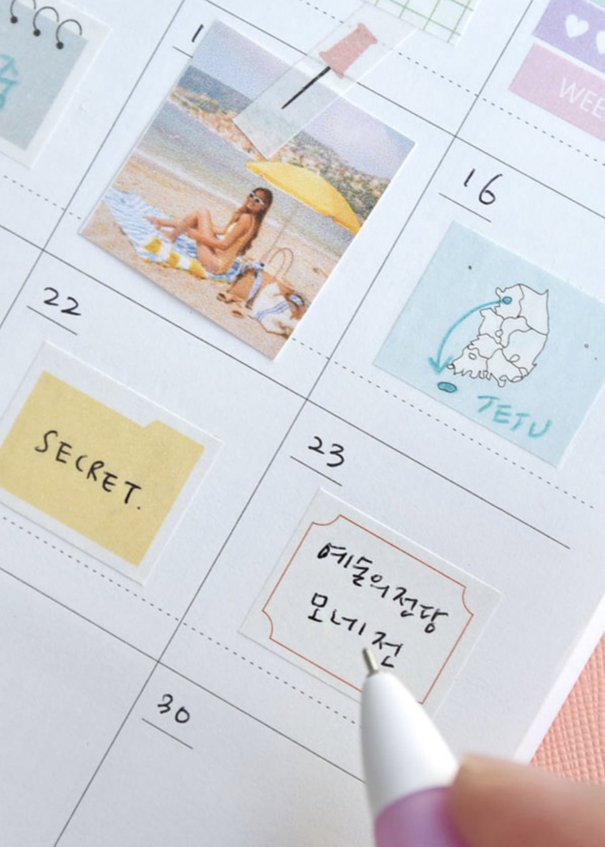 MochiThings: Milky Thumbnail Themed Sticker