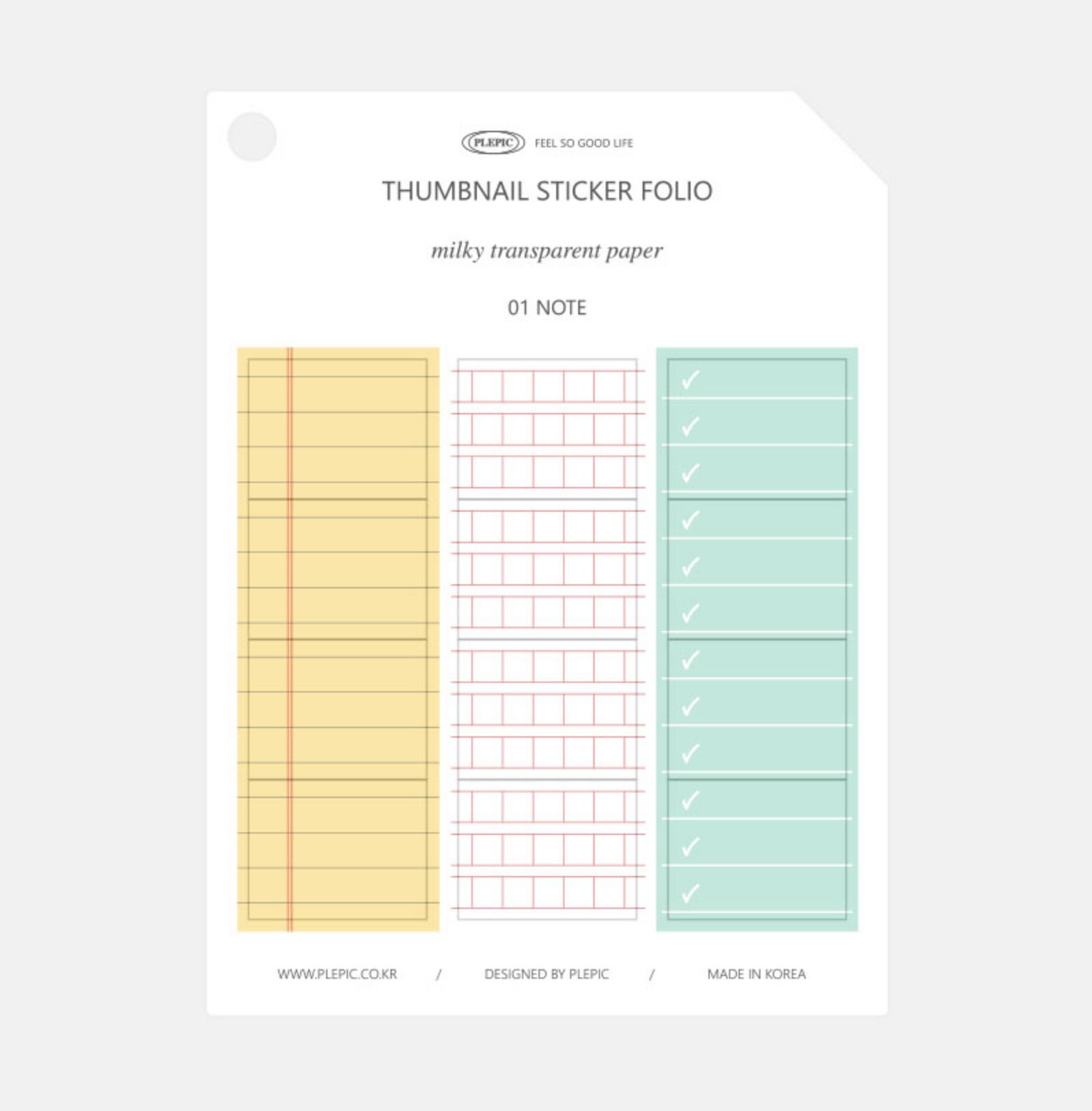 MochiThings: Milky Thumbnail Themed Sticker