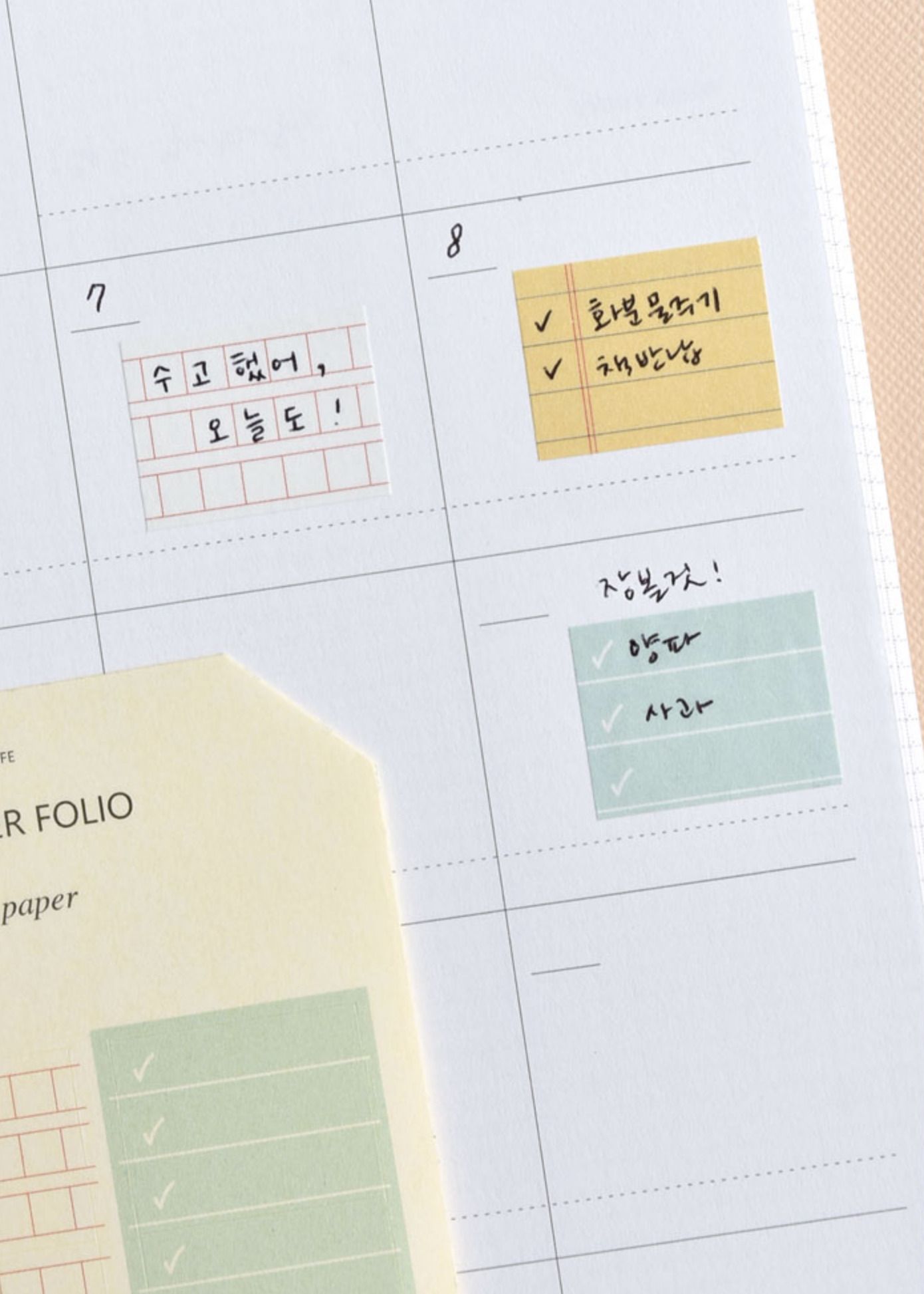 MochiThings: Milky Thumbnail Themed Sticker