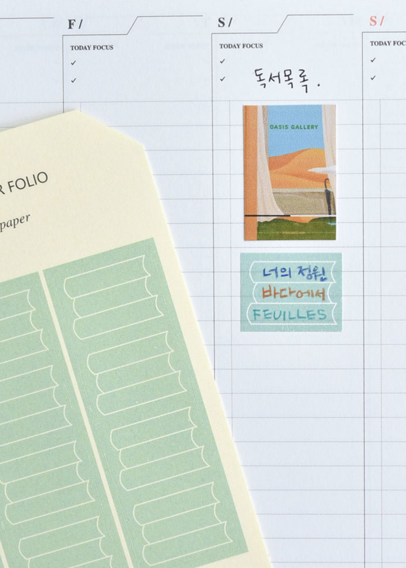 MochiThings: Milky Thumbnail Themed Sticker