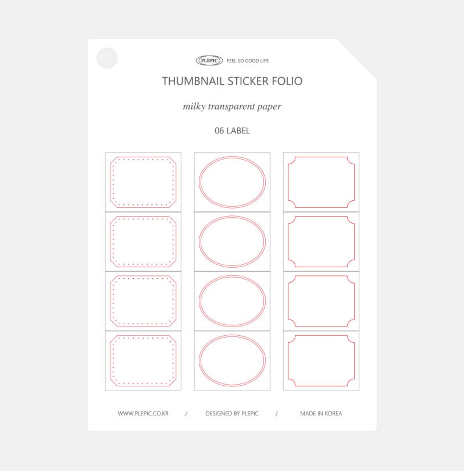 MochiThings: Milky Thumbnail Themed Sticker