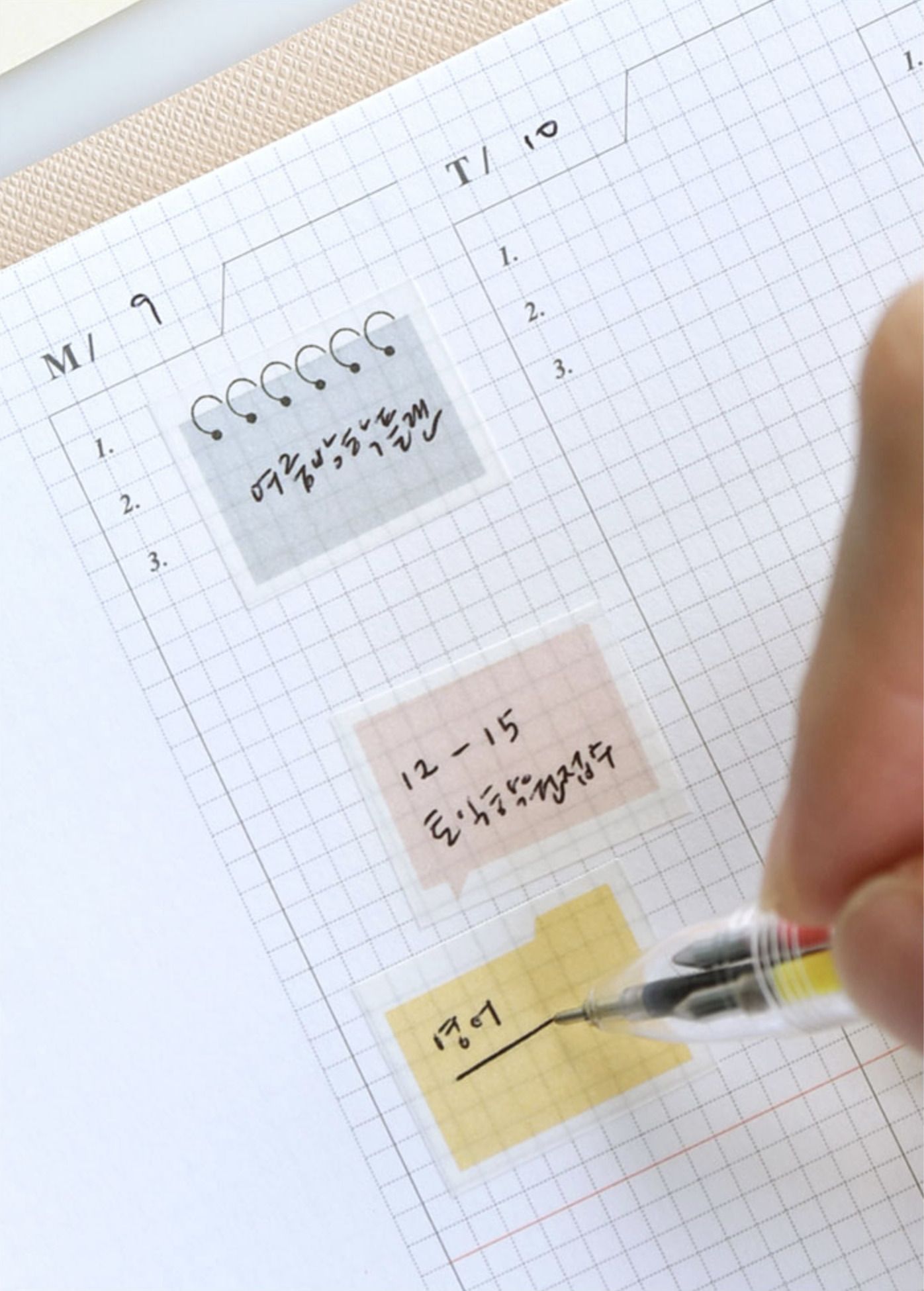 MochiThings: Milky Thumbnail Themed Sticker