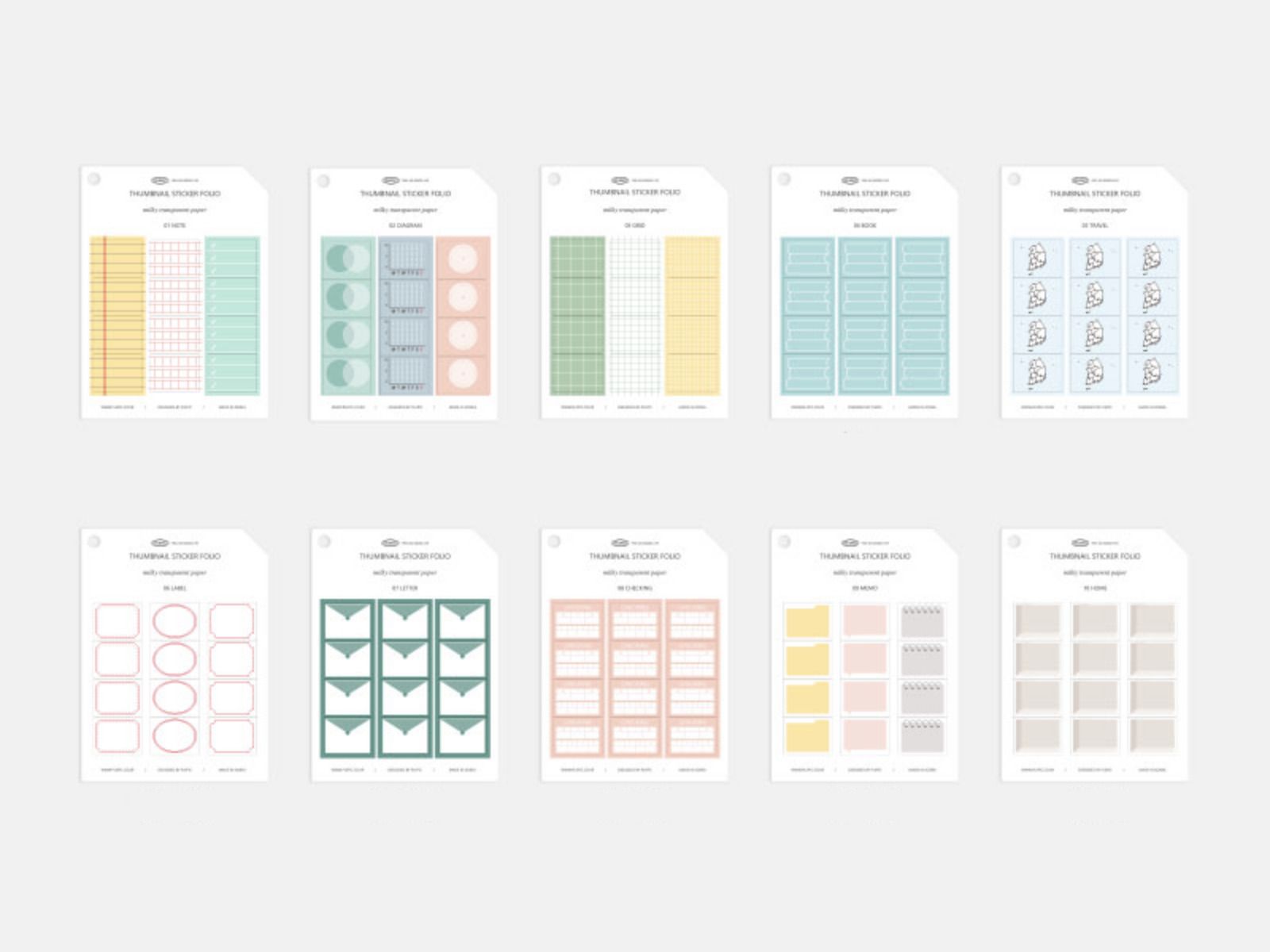 MochiThings: Milky Thumbnail Themed Sticker