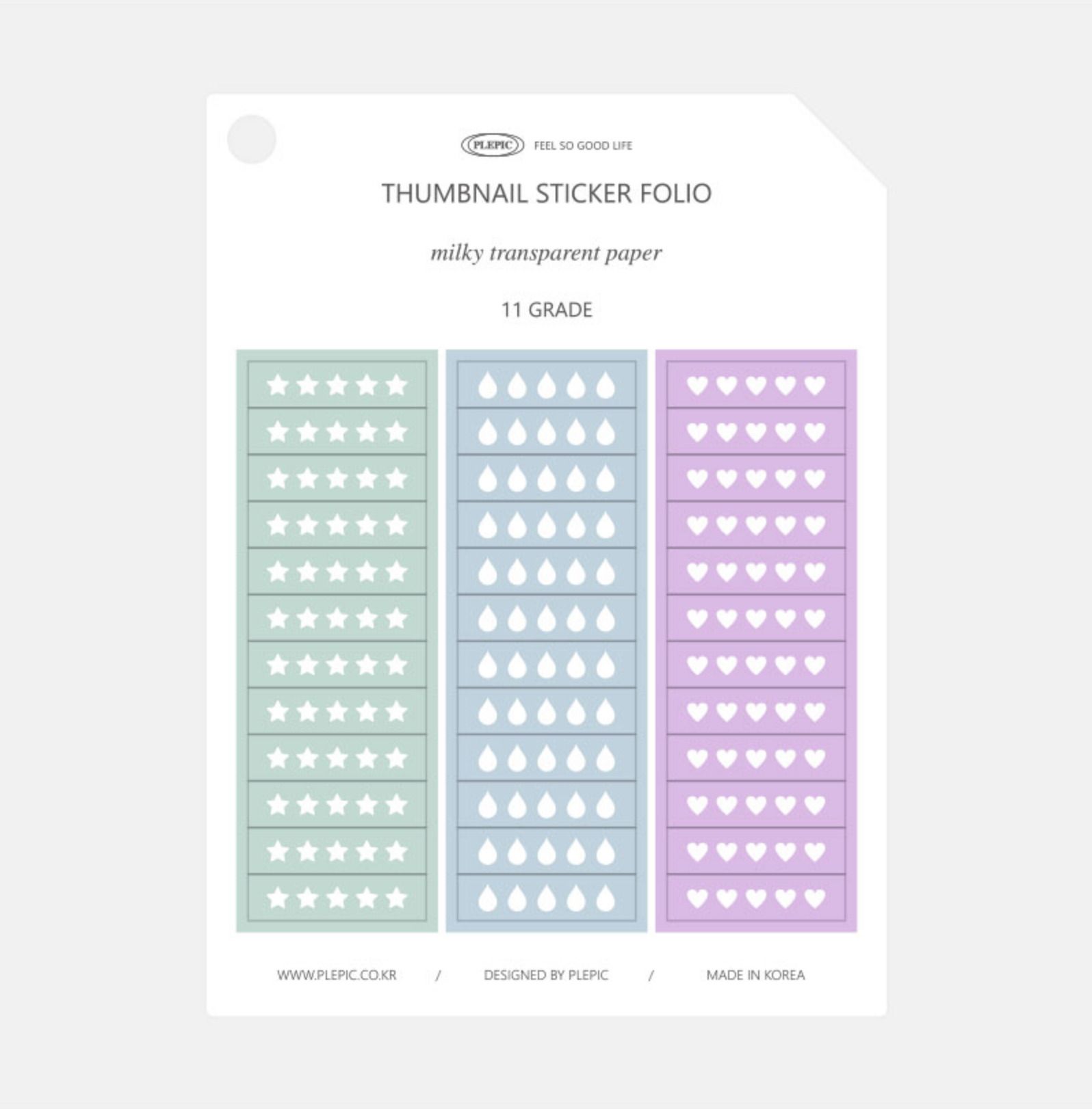 MochiThings: Milky Thumbnail Themed Sticker