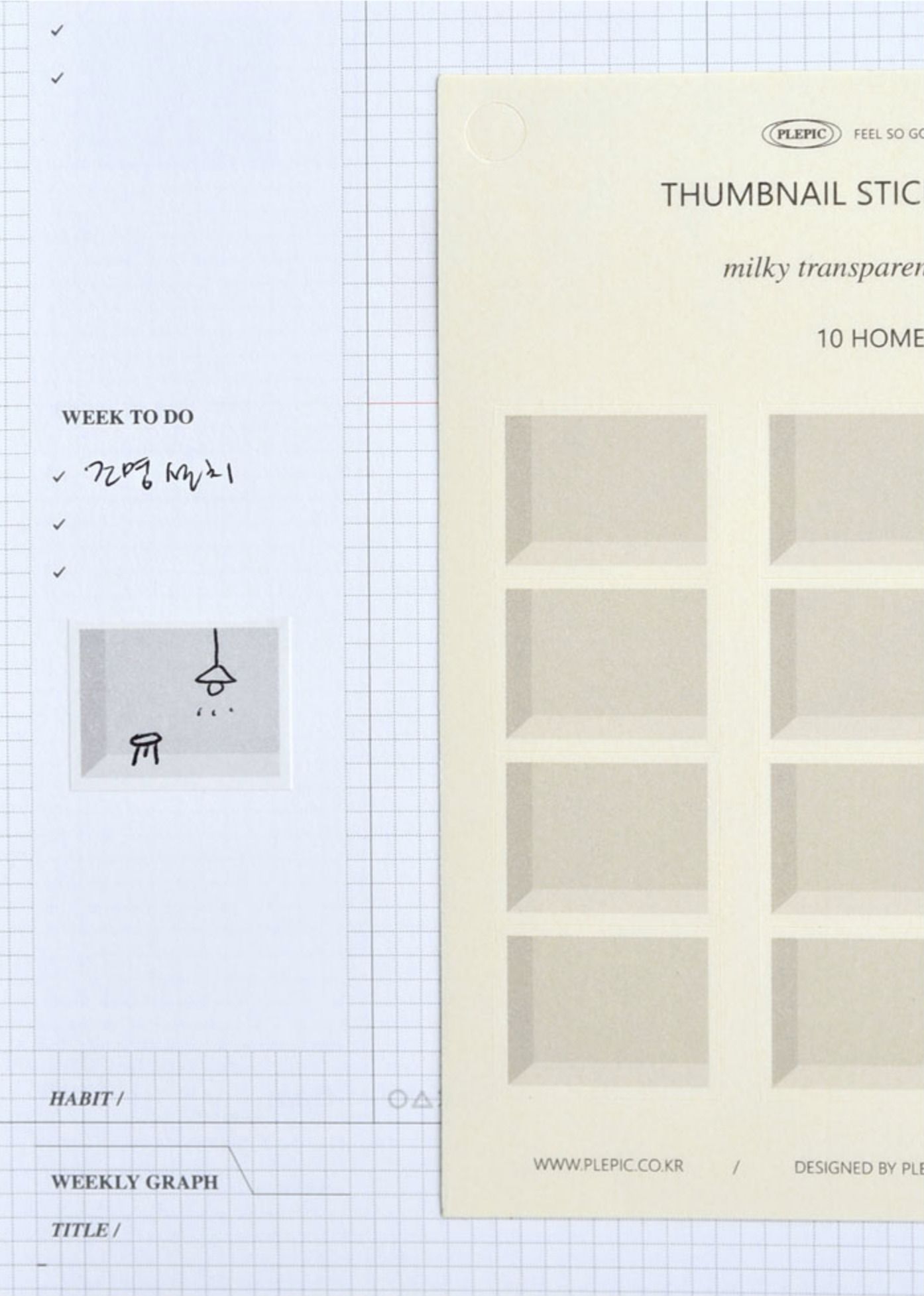 MochiThings: Milky Thumbnail Themed Sticker