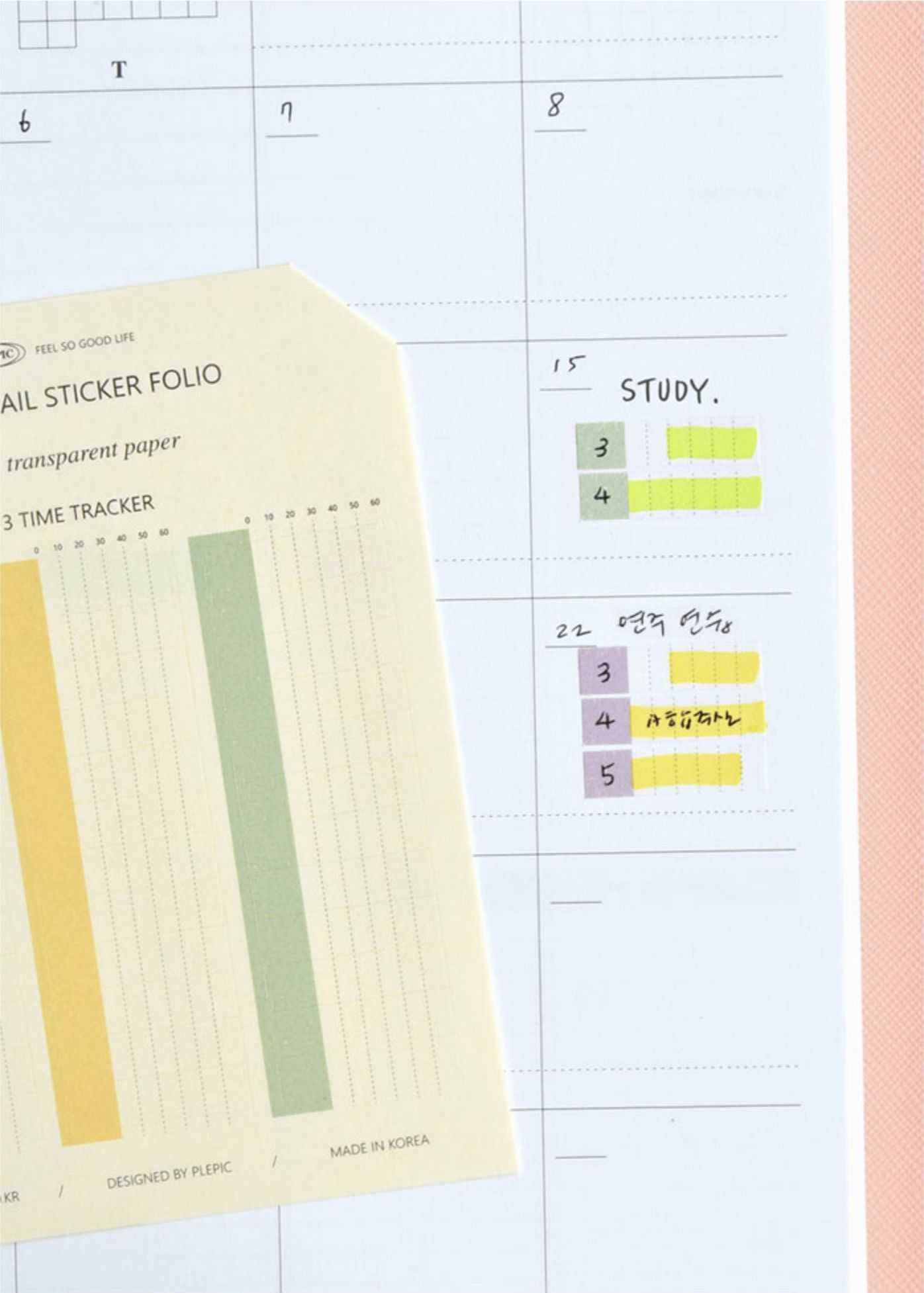 MochiThings: Milky Thumbnail Themed Sticker