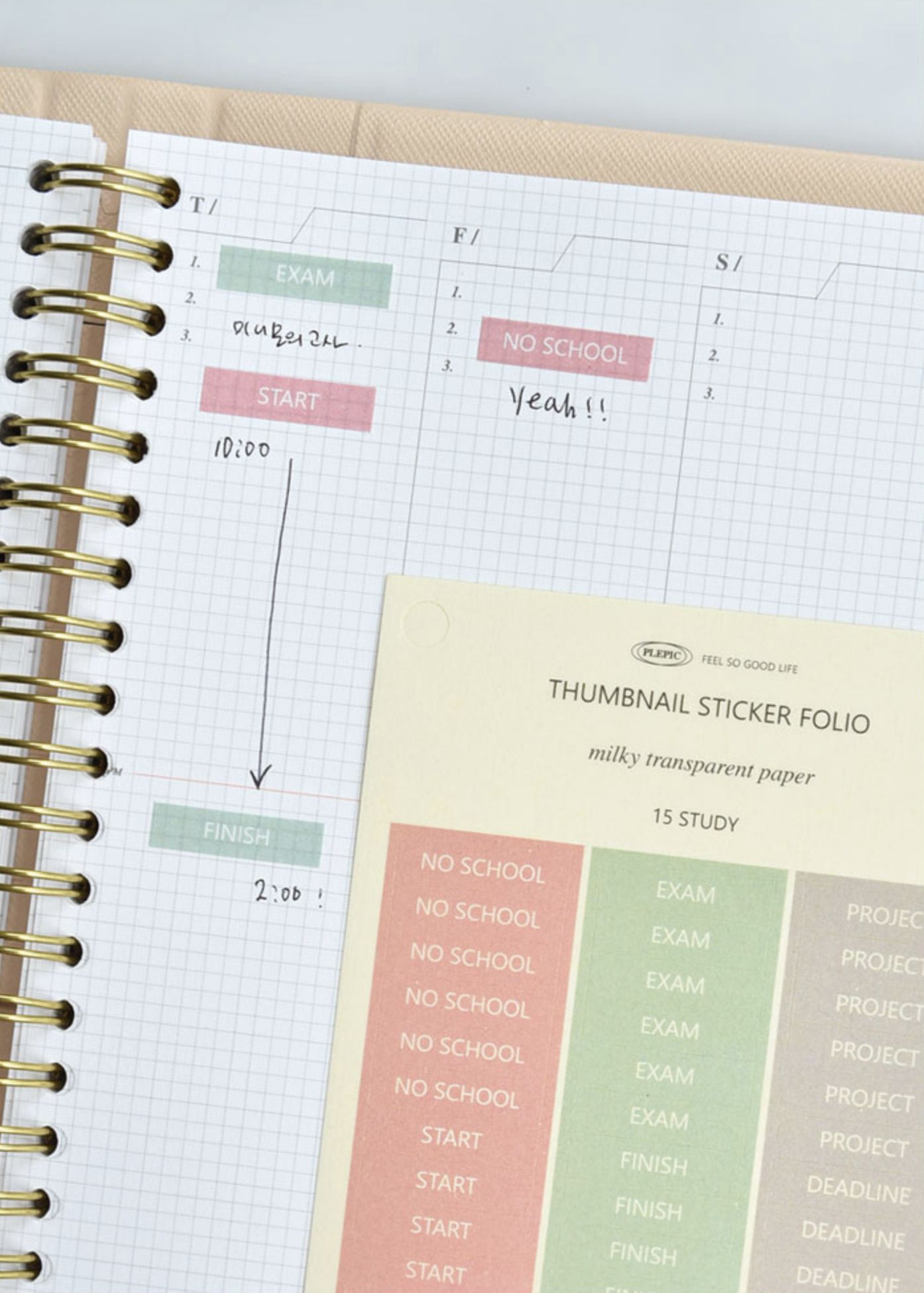 MochiThings: Milky Thumbnail Themed Sticker