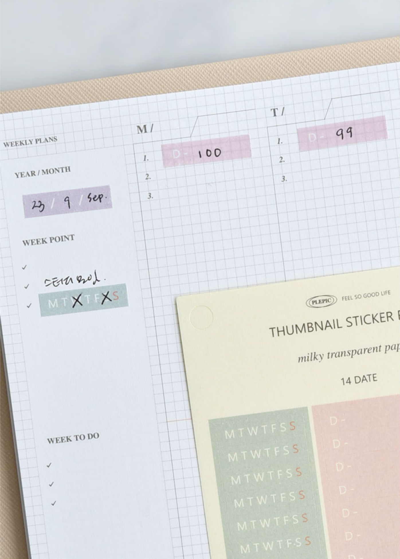 MochiThings: Milky Thumbnail Themed Sticker