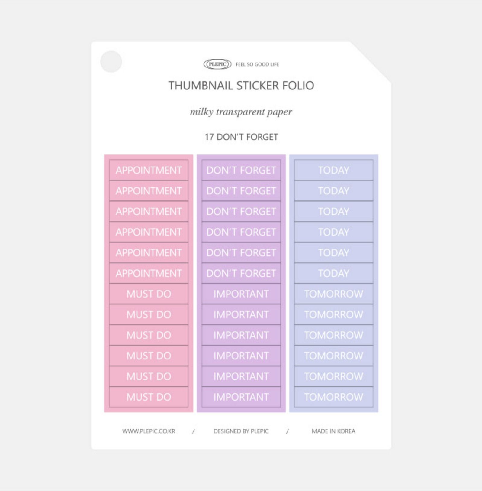 MochiThings: Milky Thumbnail Themed Sticker